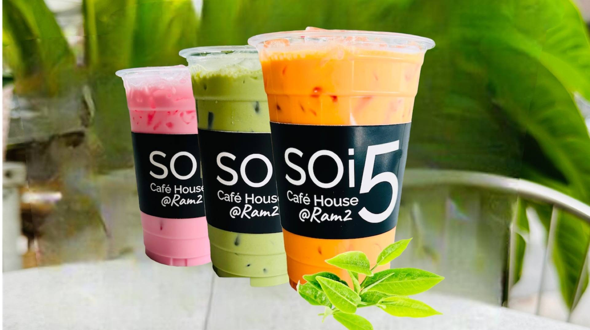 ร้าน Soi 5@Ram2 Cafe House สาขา ราม2 บางนาตราด | รีวิวร้านอาหาร