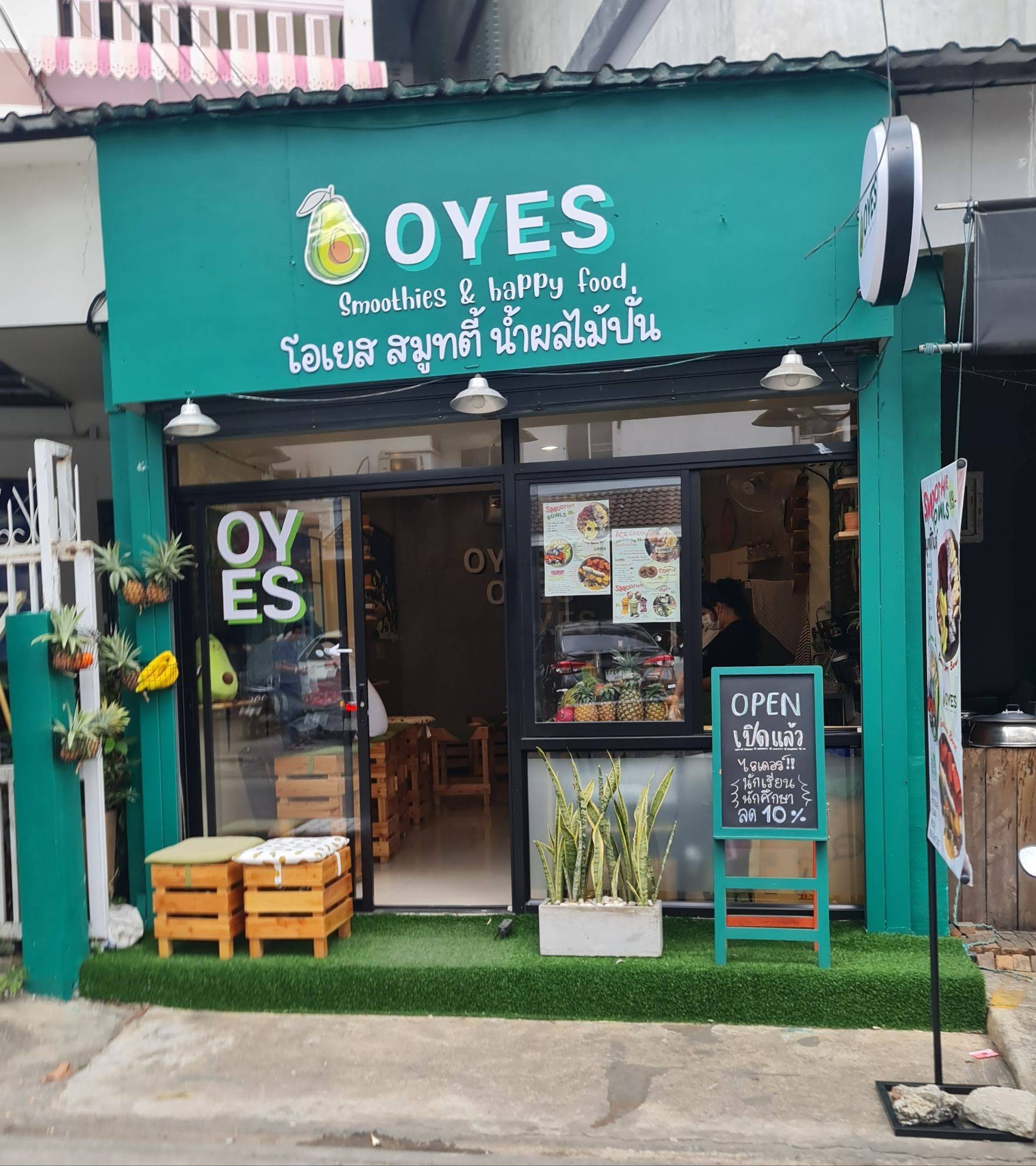 รูป โอเยสสมูทตี้น้ำผักผลไม้ปั่น - OYES smoothies & happy food โอเยส
