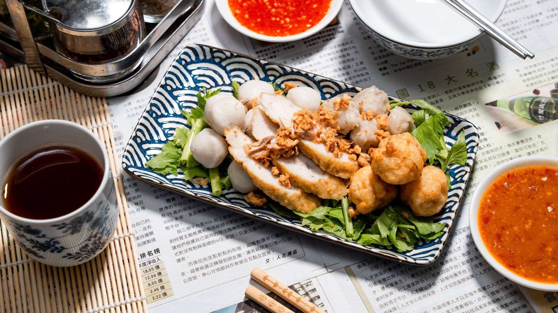 ลูกชิ้นปลา นายเคน (Nai Ken Noodle) ร่มเกล้าตัดใหม่ - สั่งอาหารเดลิเวอรี ...