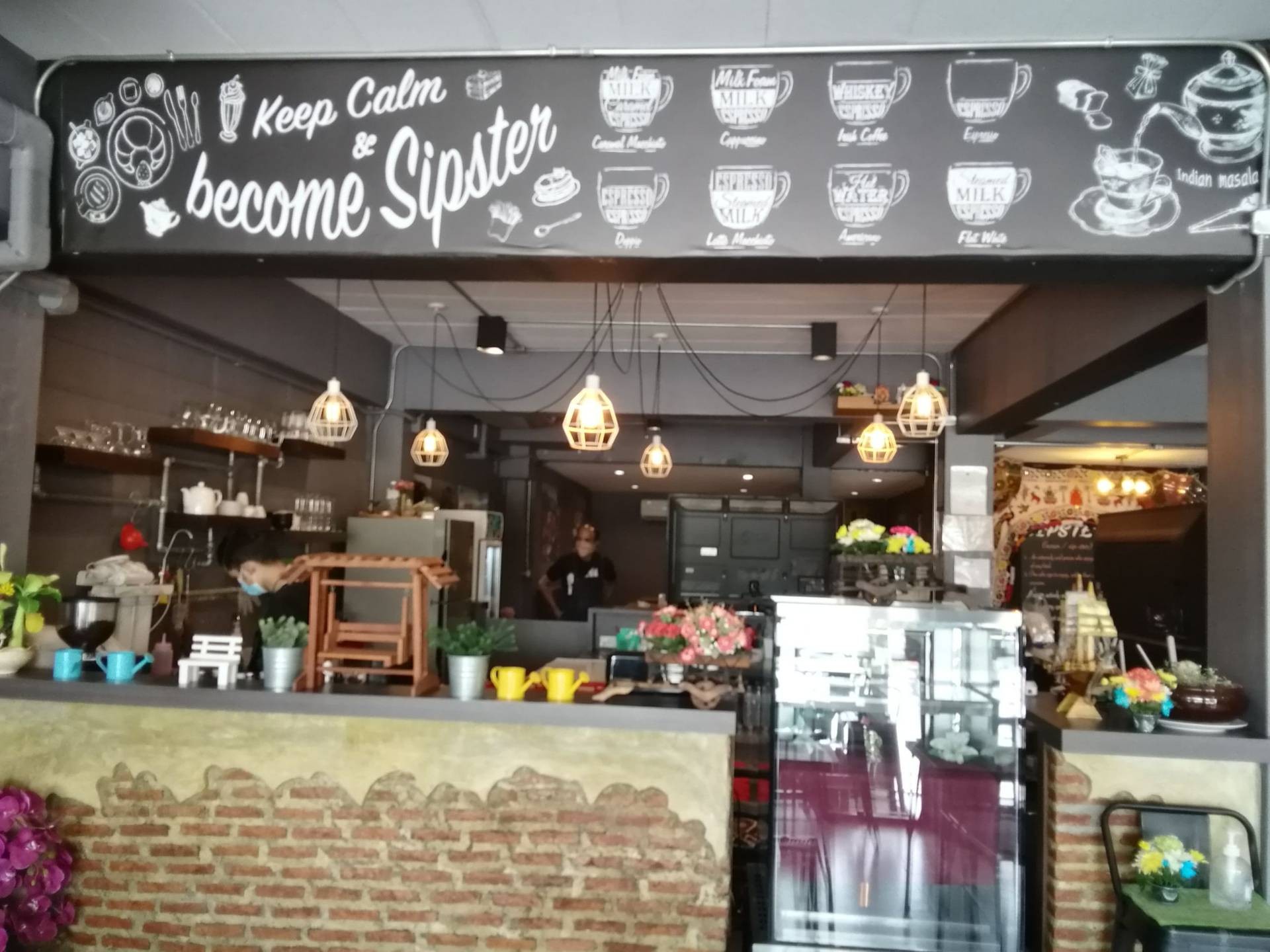 รีวิว Sipster - อร่อยเกินคาด มาตรฐานอินเดีย