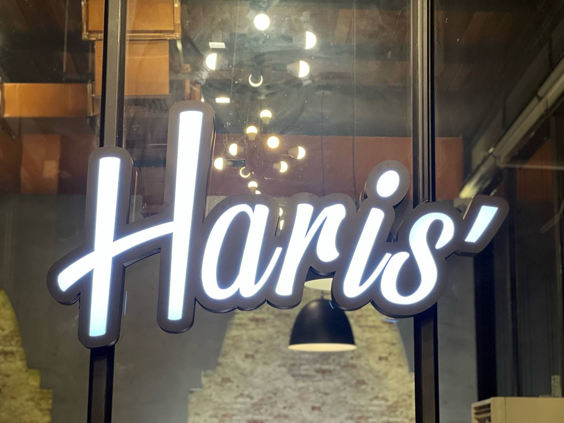 รีวิว Haris’พรีเมียม บุฟเฟ่ต์ Haris’พรีเมียม บุฟเฟ่ต์ (ฮาริส) - Halal ...
