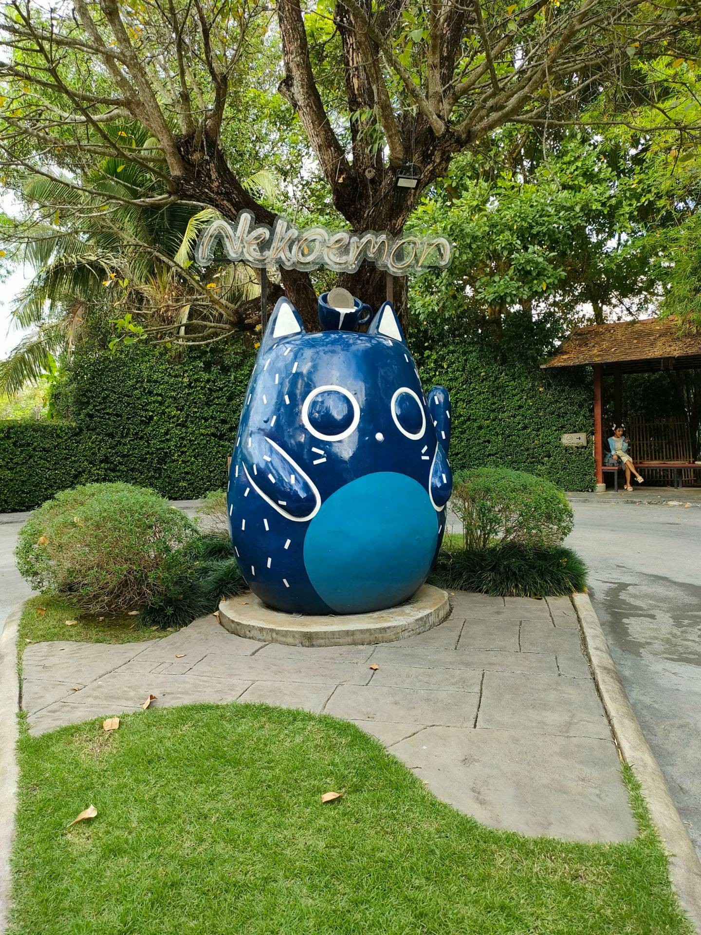 รูป Nekoemon Cafe Chiang Mai