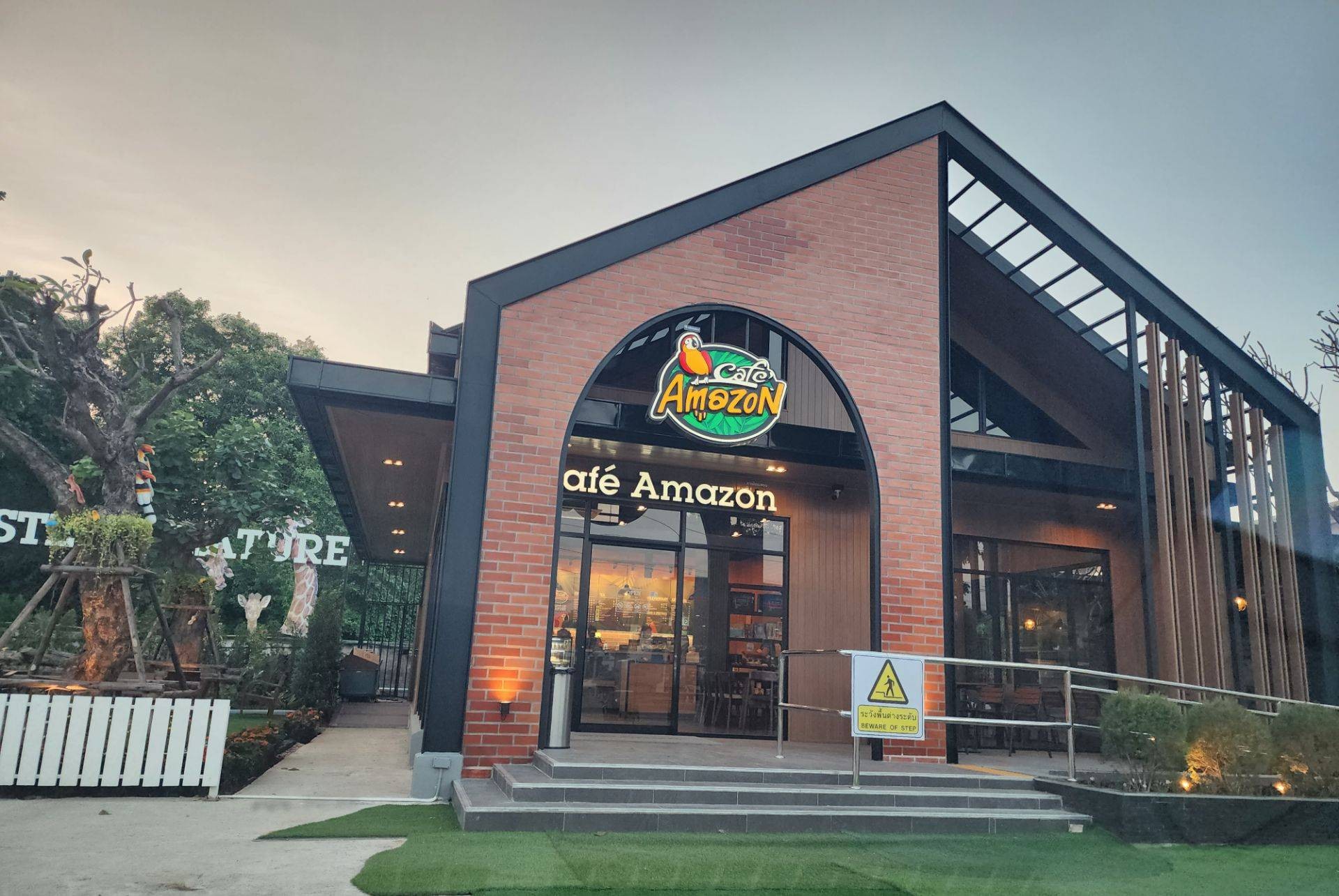 รีวิว Café Amazon - DD162 ปตท.บจก.ปิโตรเลียมน้ำมัน (ติวานนท์) - Cafe ...