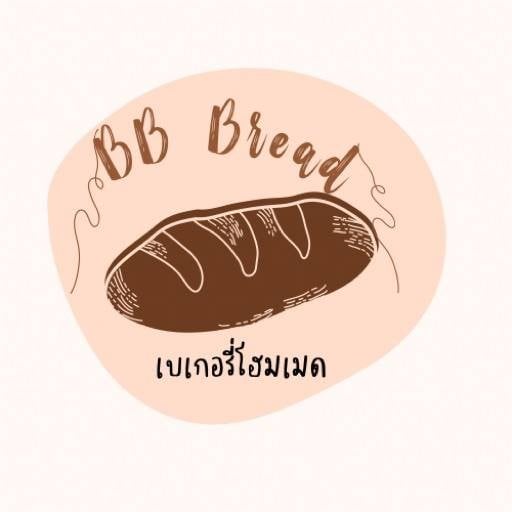 ร้าน BB Bread | รีวิวร้านอาหาร