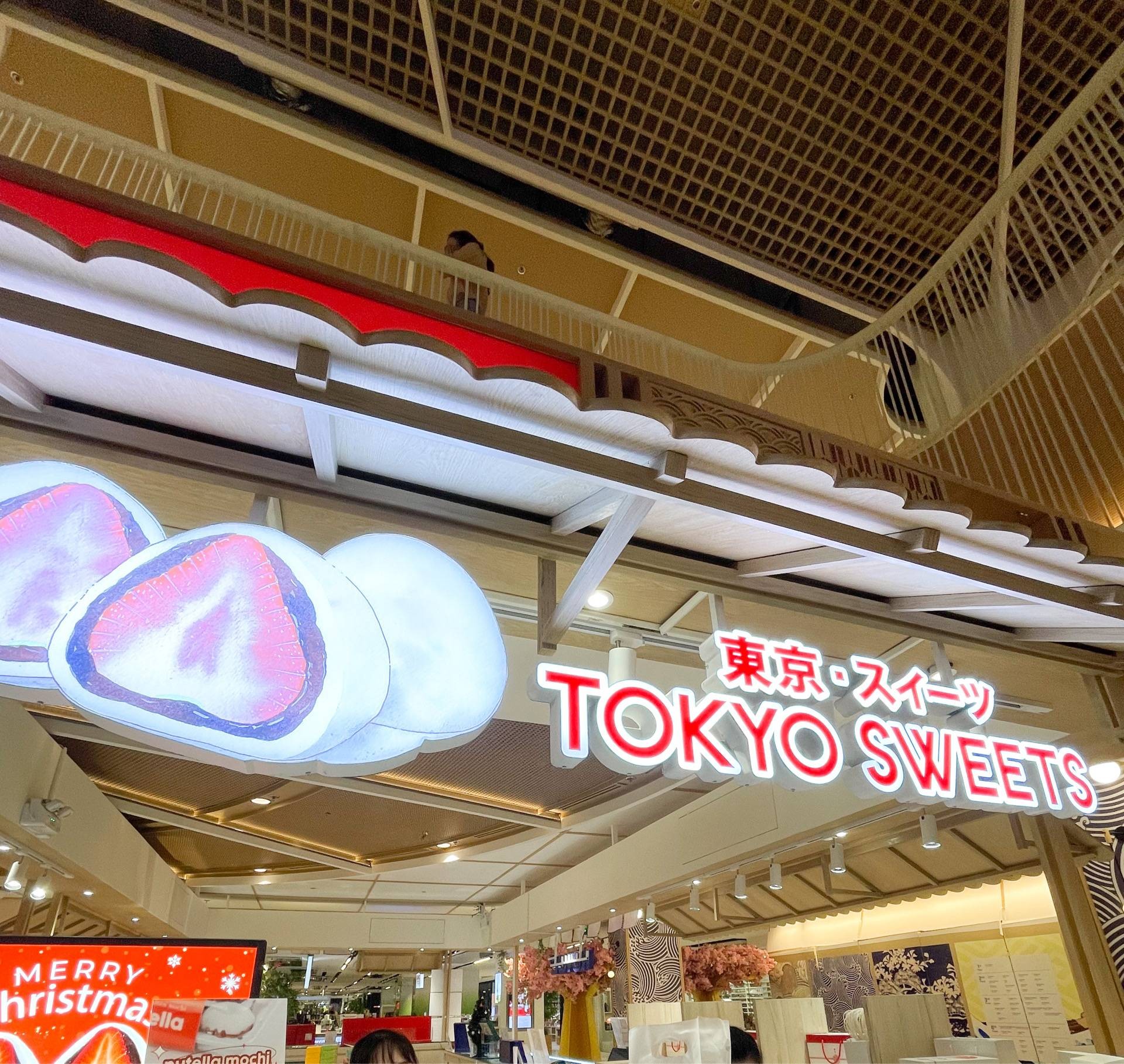 รูป โตเกียวสวีท Tokyo Sweets เซ็นทรัล เวิลด์ : โซนเจแปนอเวนิว