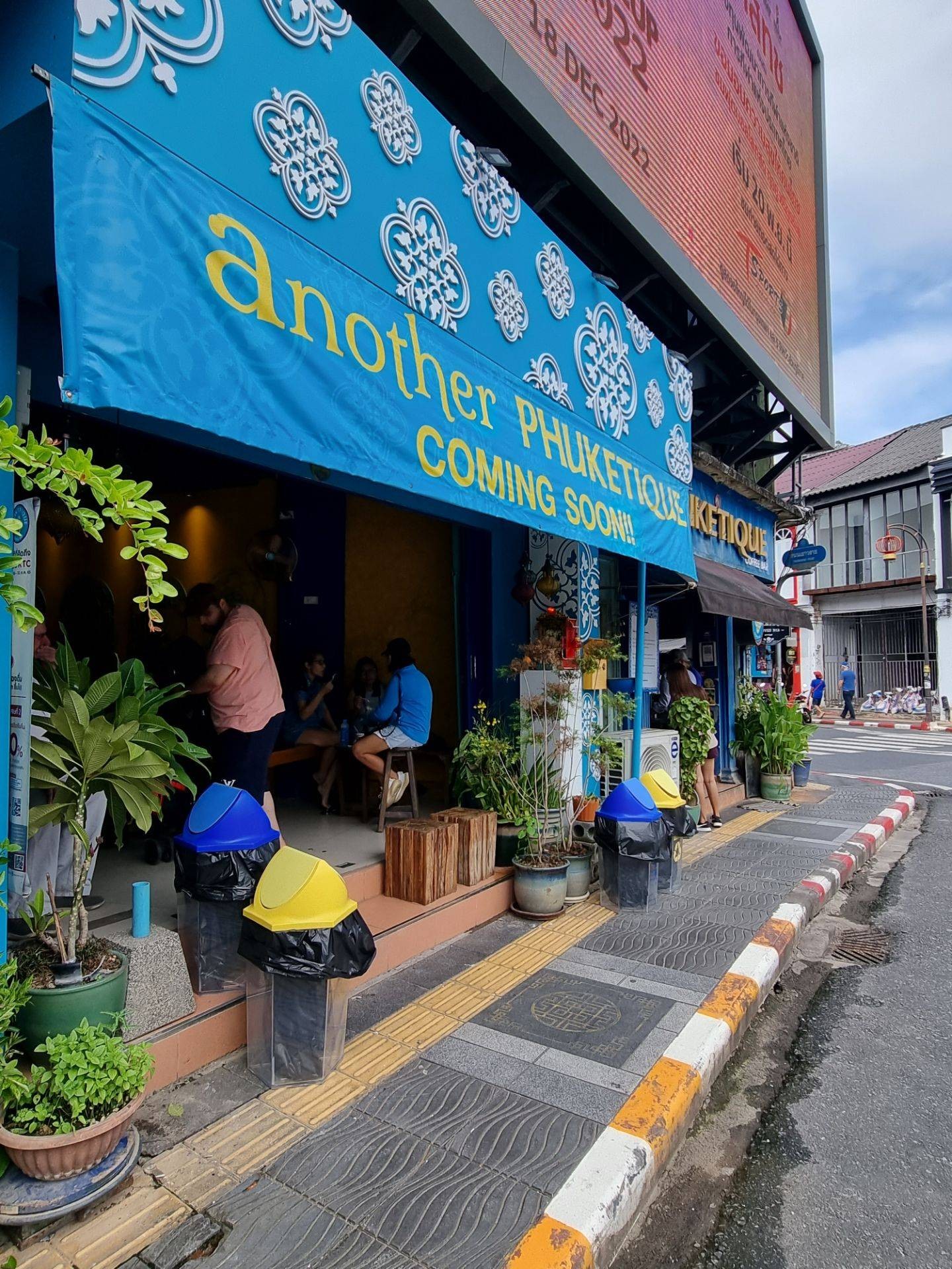 รูป Phuketique Coffee Bar