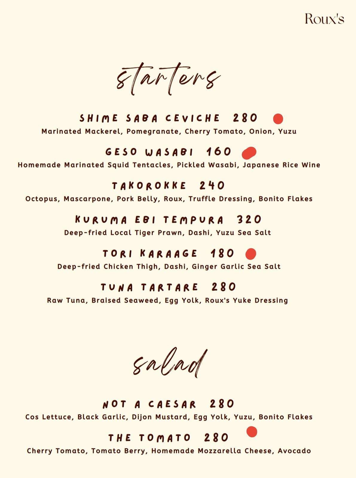 รีวิว ROUX’S ROUX'S Convent Rd - ร้านเล็ก ๆ บรรยากาศ สบายๆ น่านั่ง เมนู ...