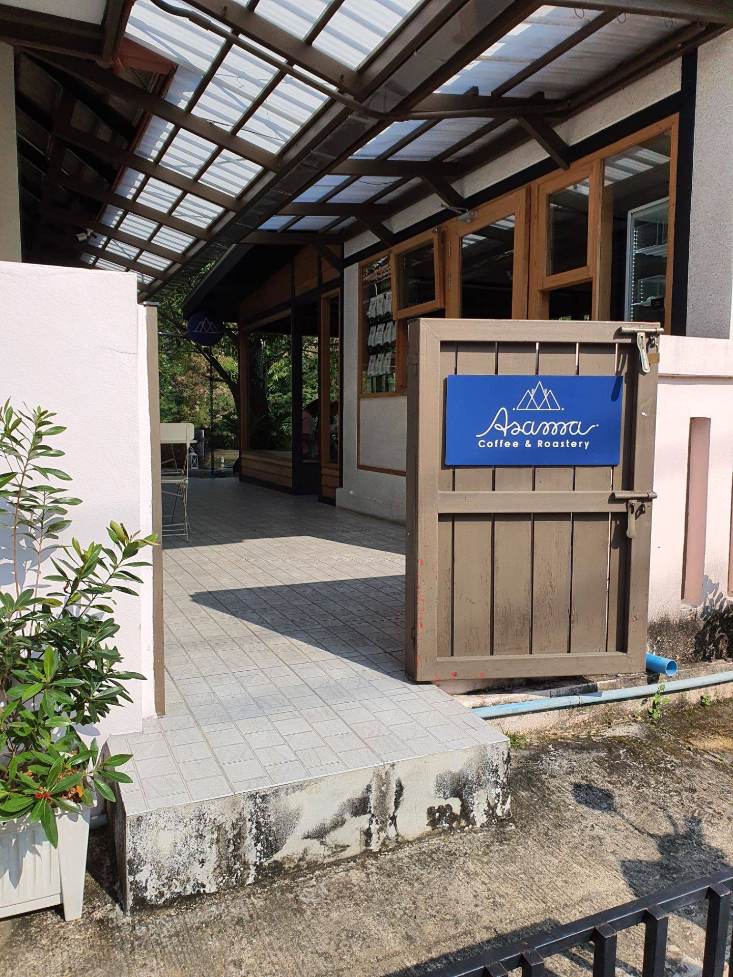 รีวิว Asama Cafe - กาแฟดีงามตามท้องเรื่อง