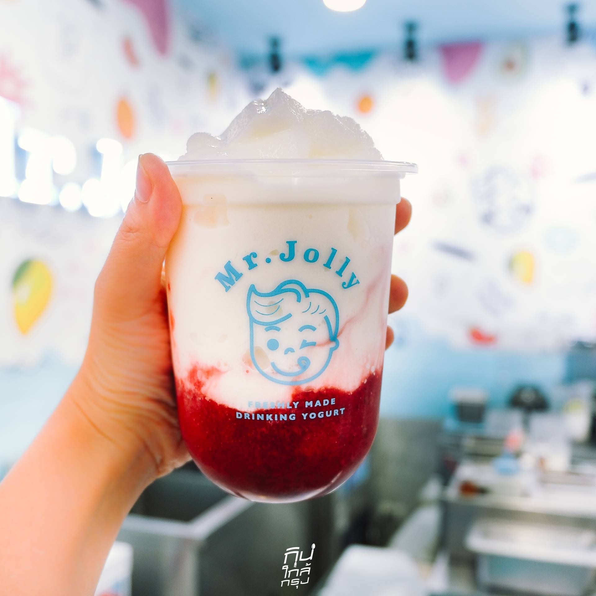 Mr.Jolly Yogurt