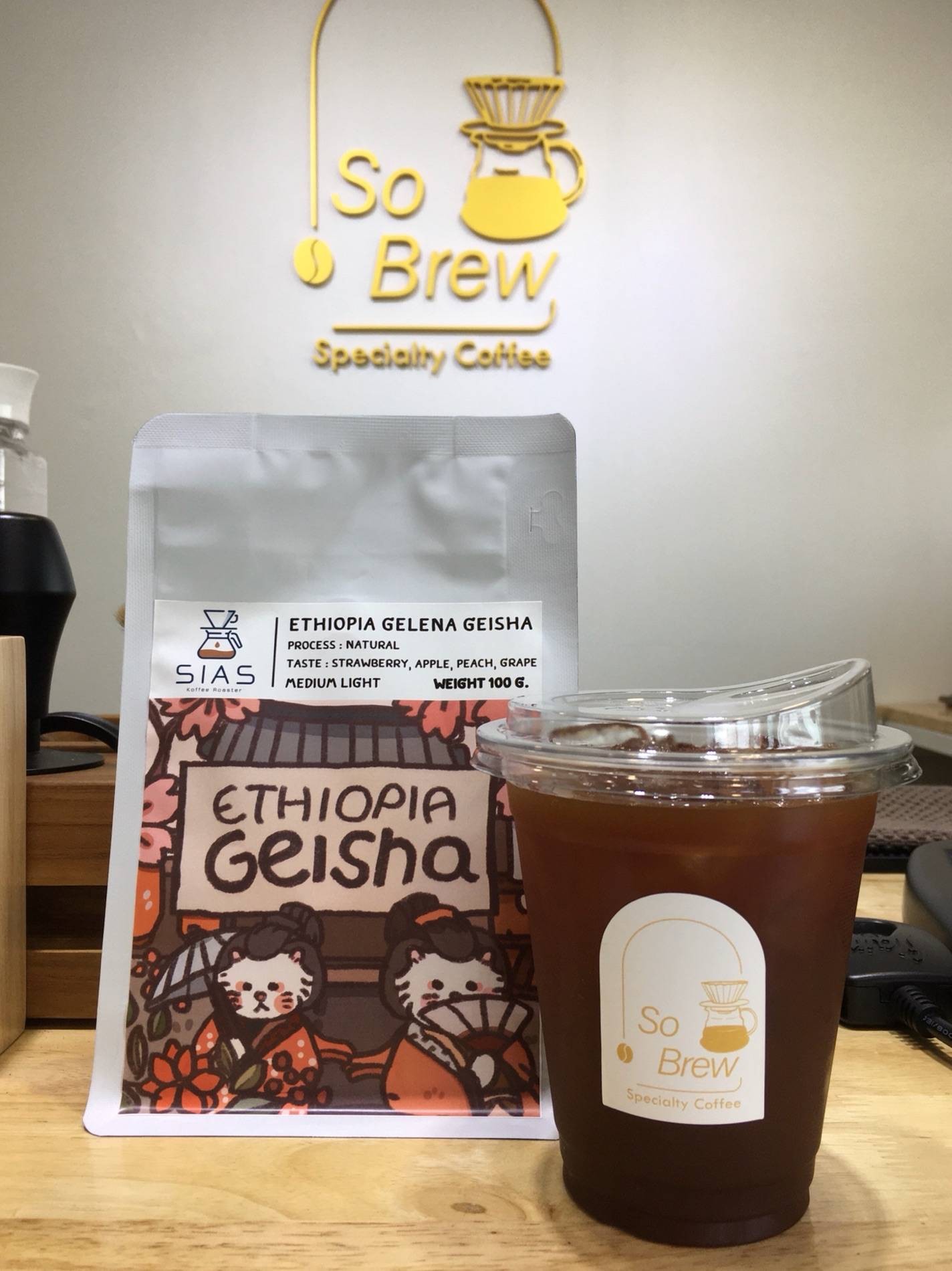 รูป So Brew Slow Bar Coffee - Wongnai