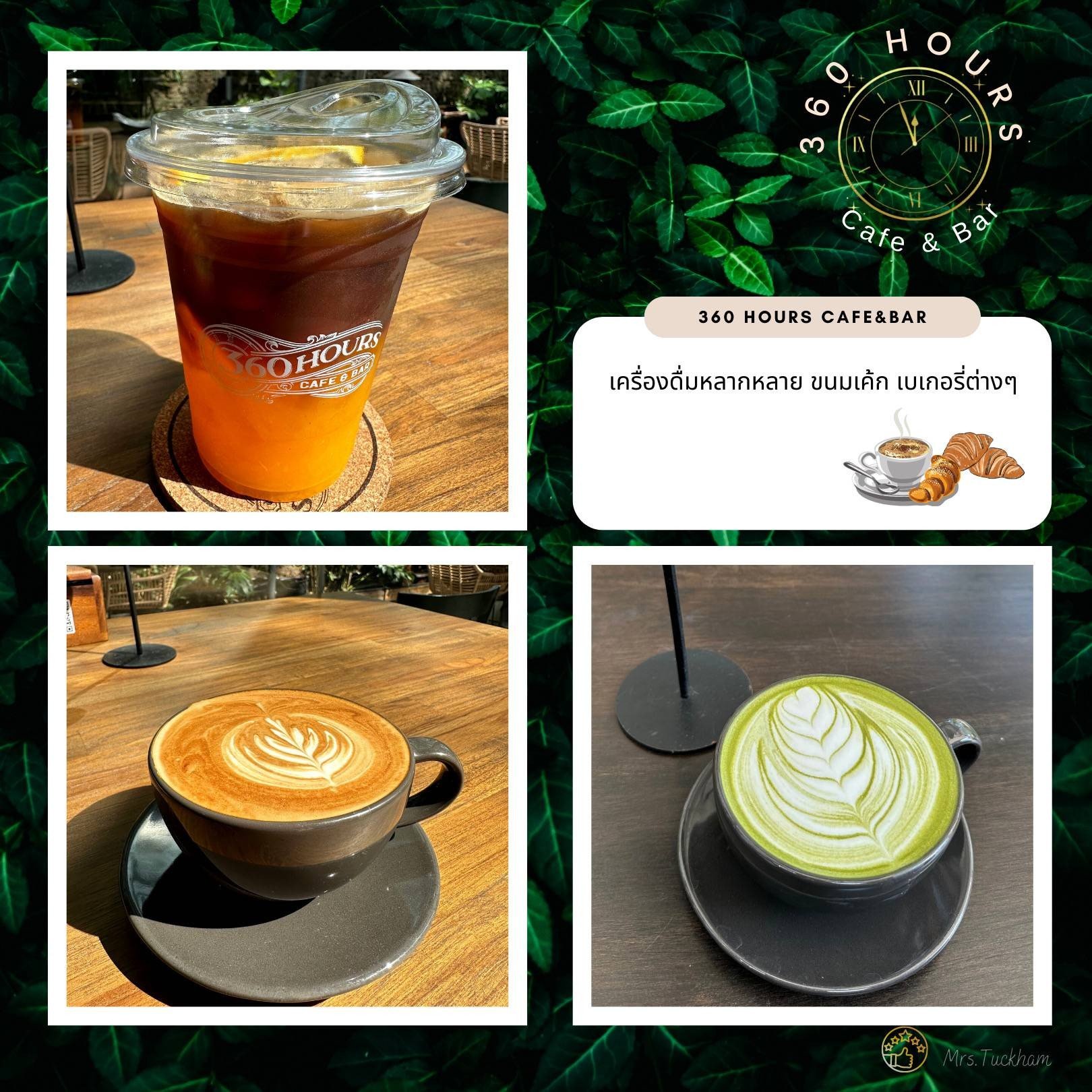 รูป 360 Hours Cafe & Bar