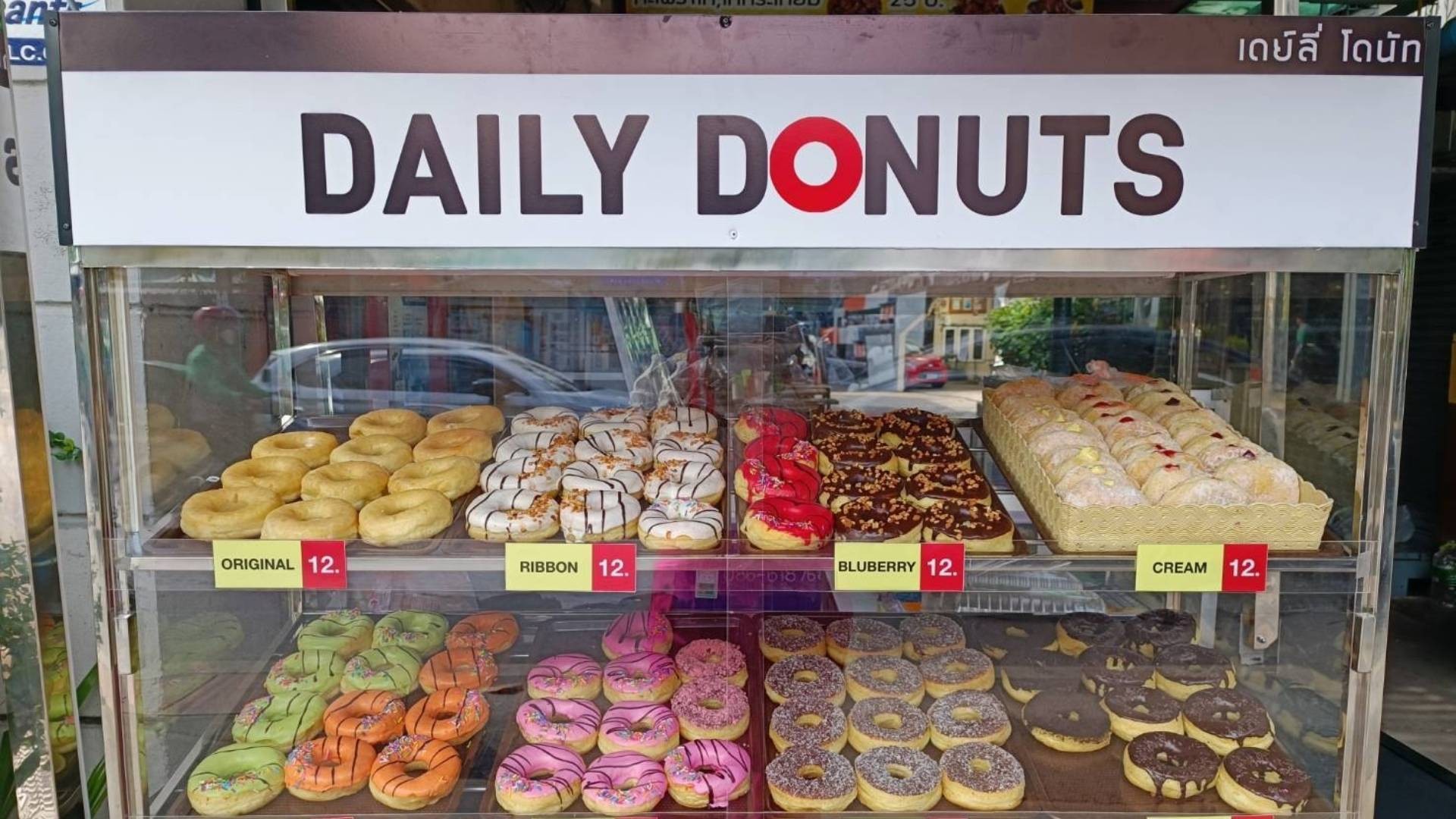 ร้าน Daily Donuts หน้าเทคโนบางมด | รีวิวร้านอาหาร