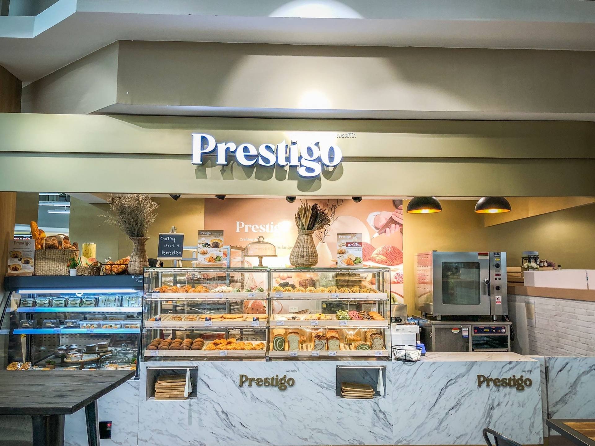 รีวิว Prestigo โลตัสพัฒนาการ