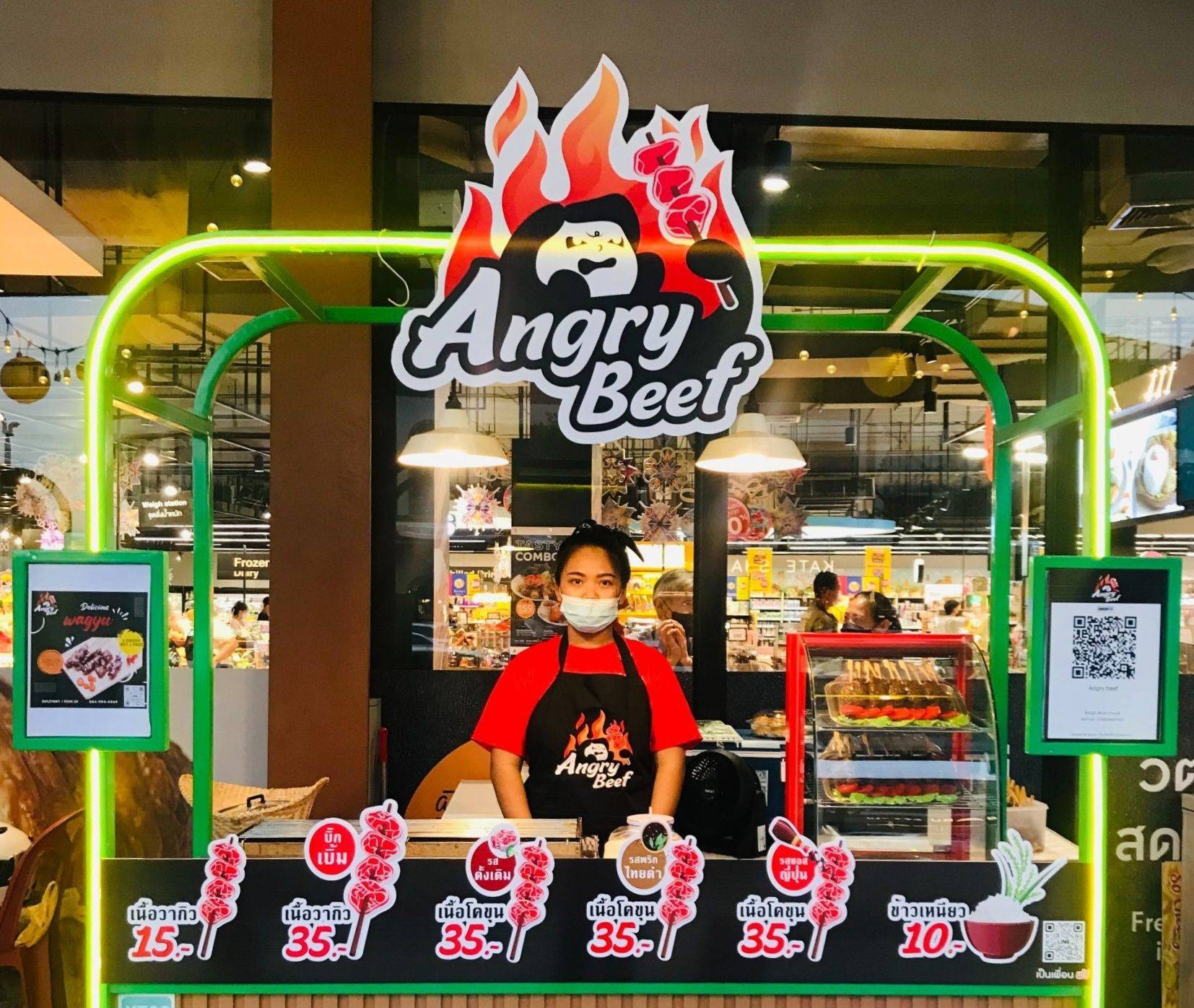 รีวิว Angry Beef เนื้อวากิวย่างเสียบไม้ ลูกชิ้นเนื้อปิ้ง เดอะโฟร์ท พุทธ ...