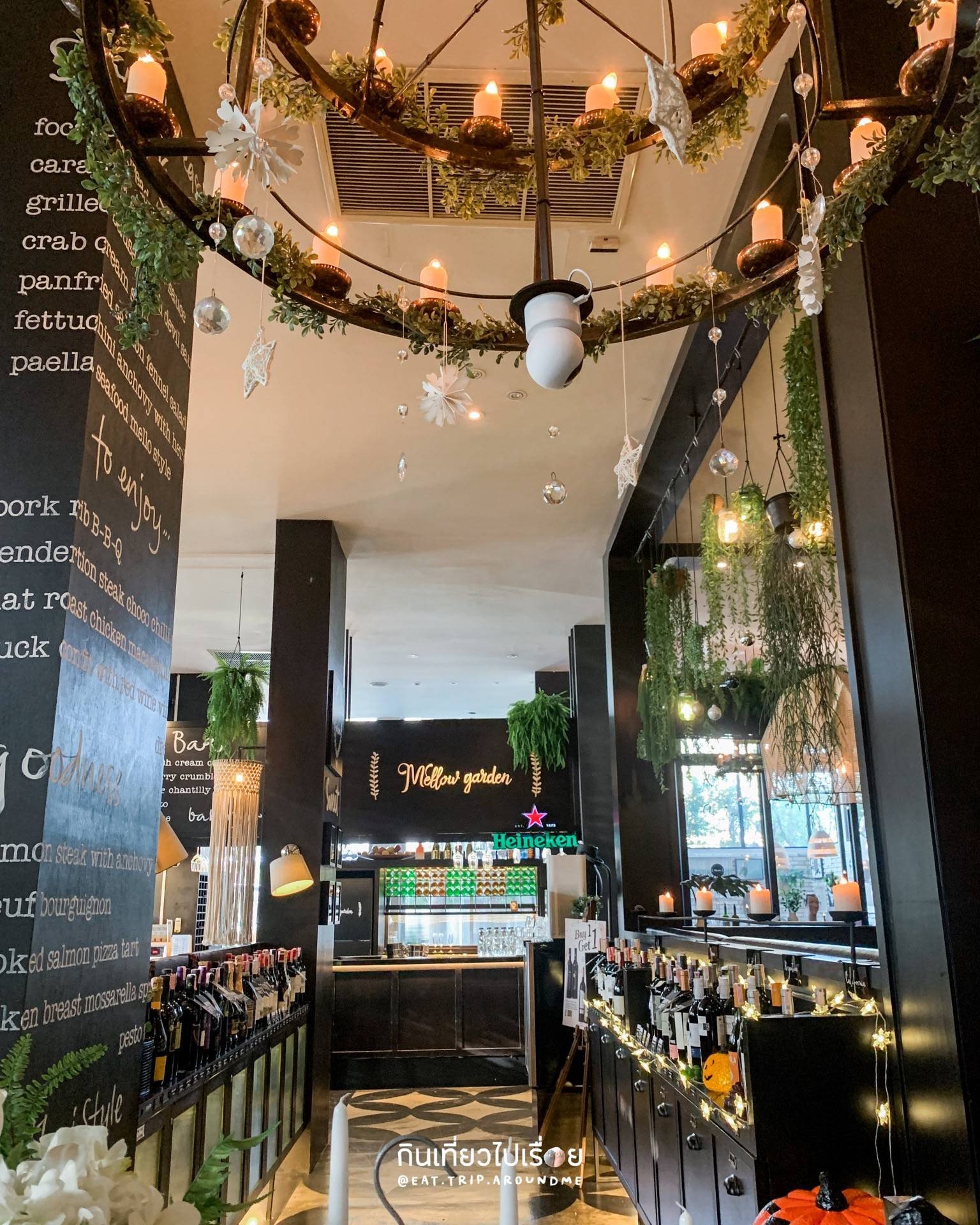 รูป Mellow Garden Restaurant & Bakery