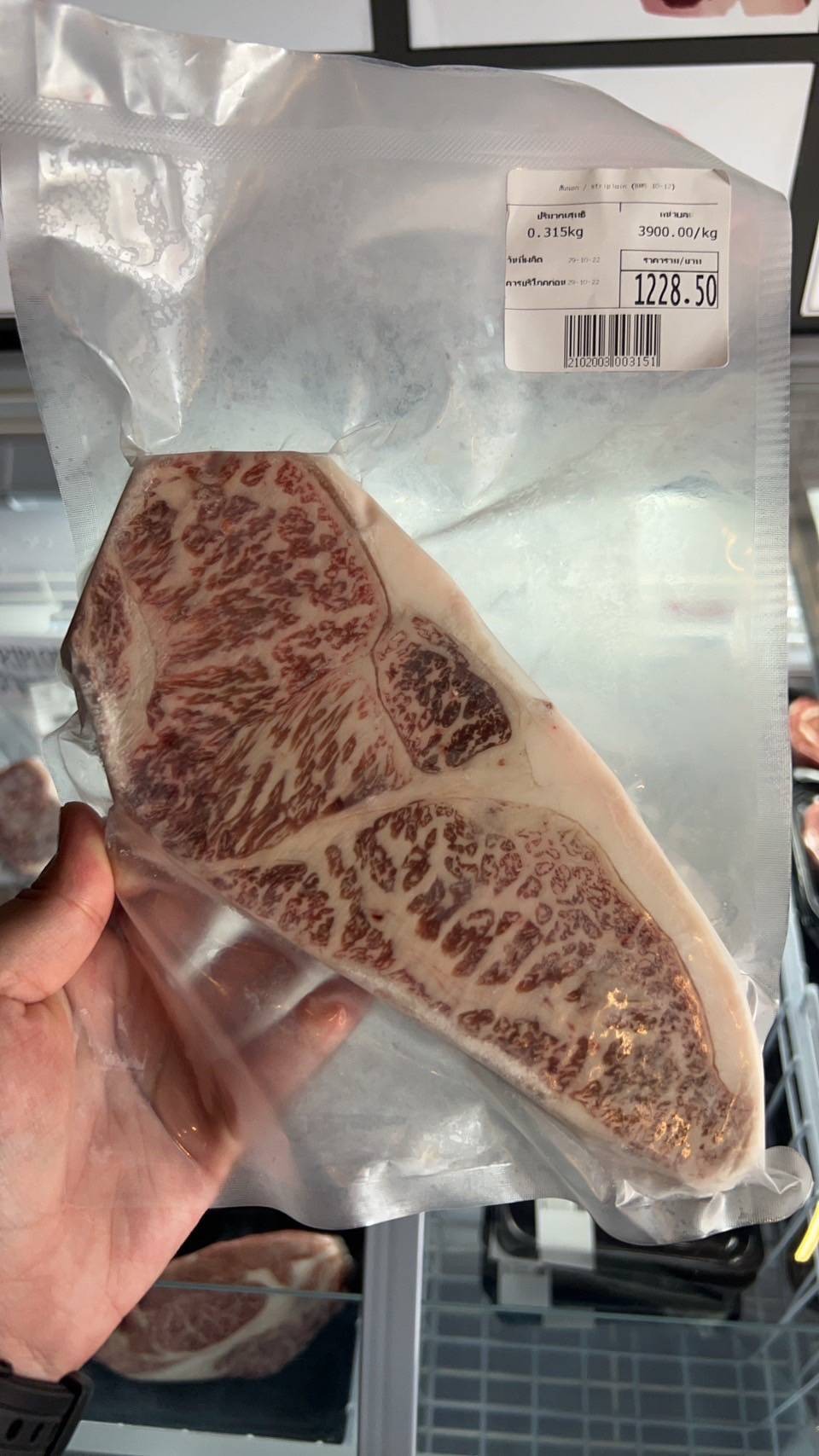 รีวิว Chamai fresh premium beef - เนื้อดีใกล้บ้าน แนะนำค่ะ