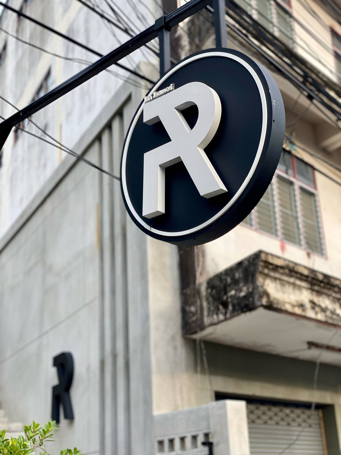 รูป Rogue Roasters โรก โรสเตอร์