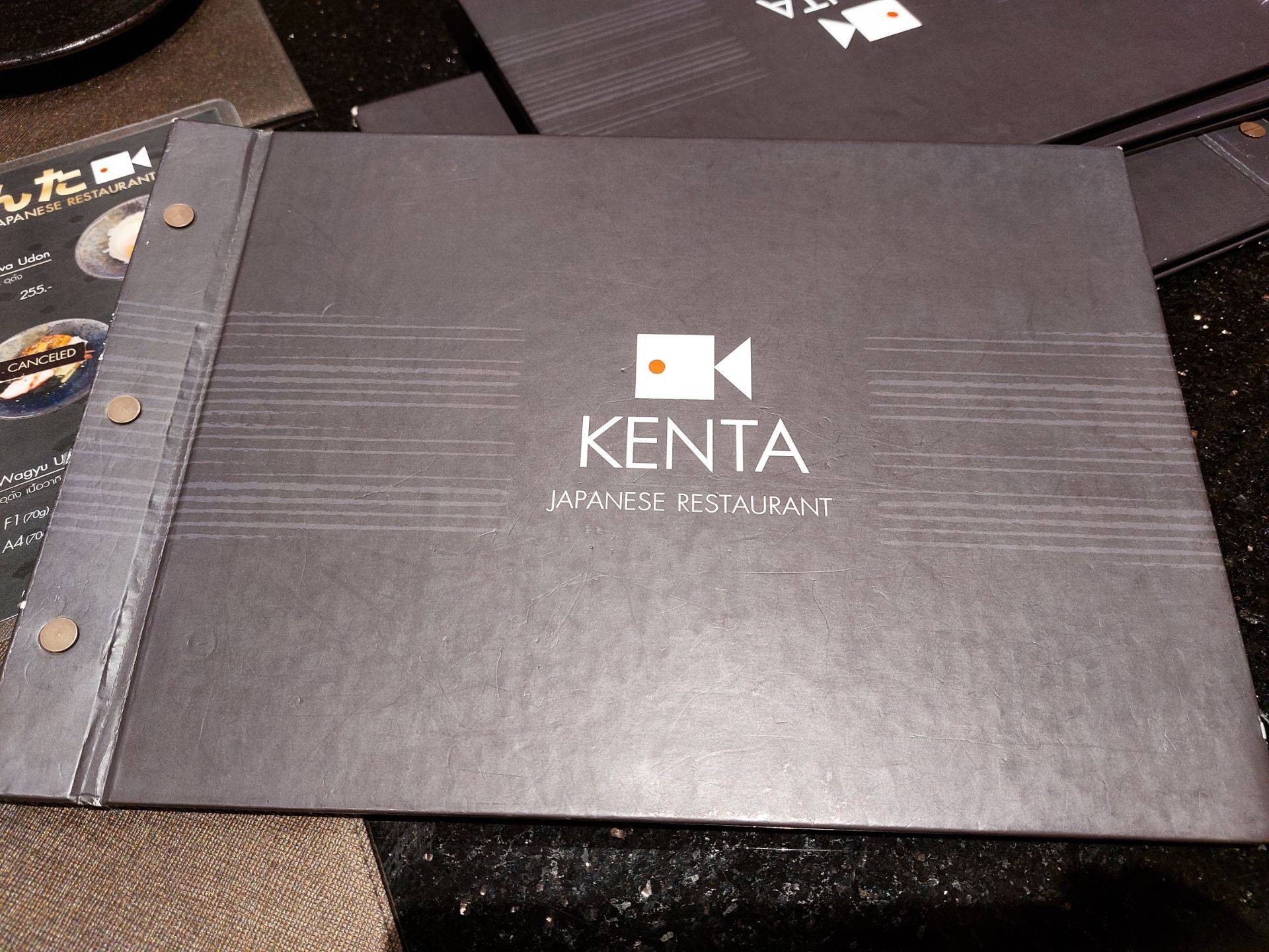 รูป KENTA Japanese Restaurant