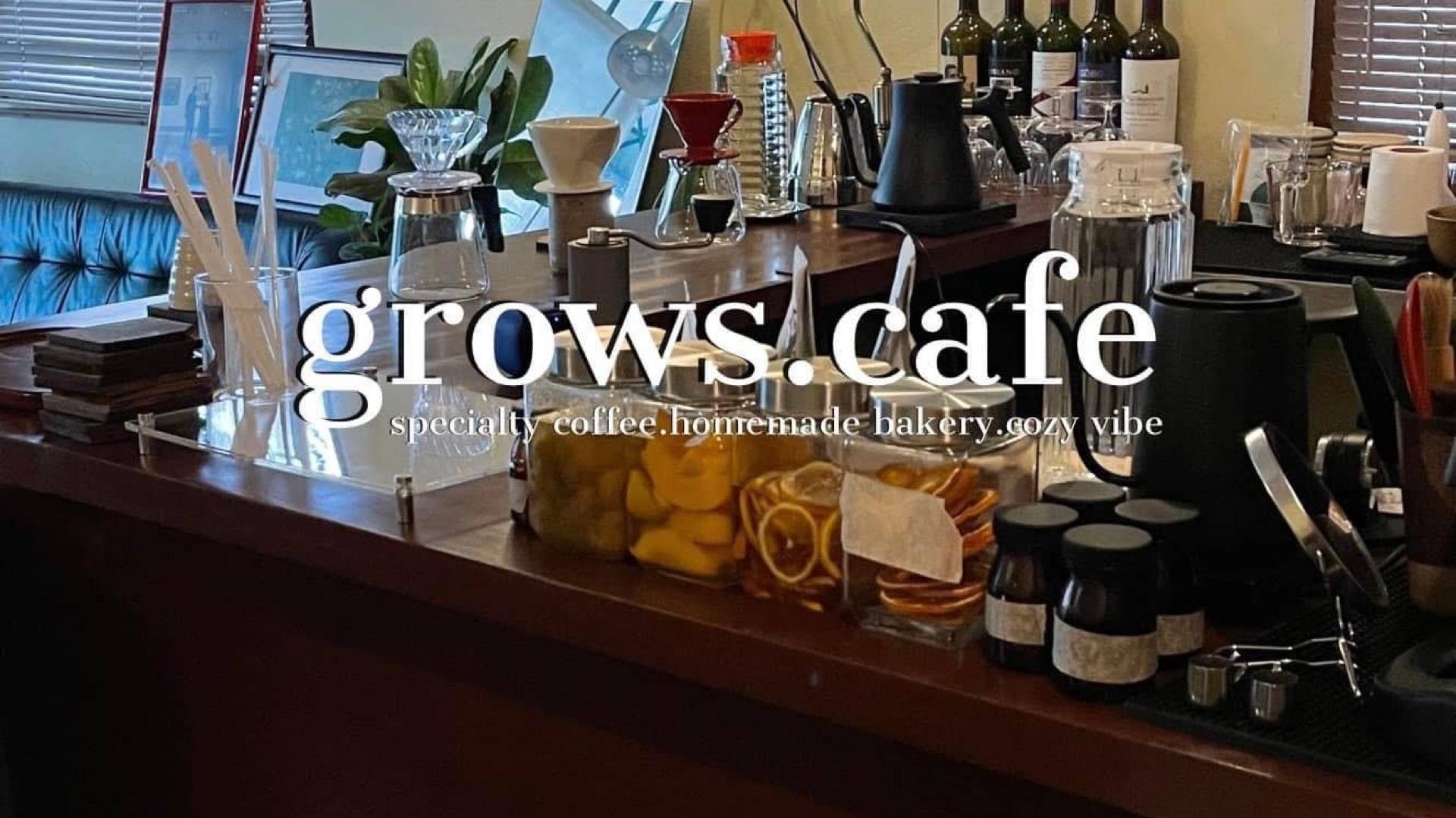 ร้าน GROWS CAFE | รีวิวร้านอาหาร