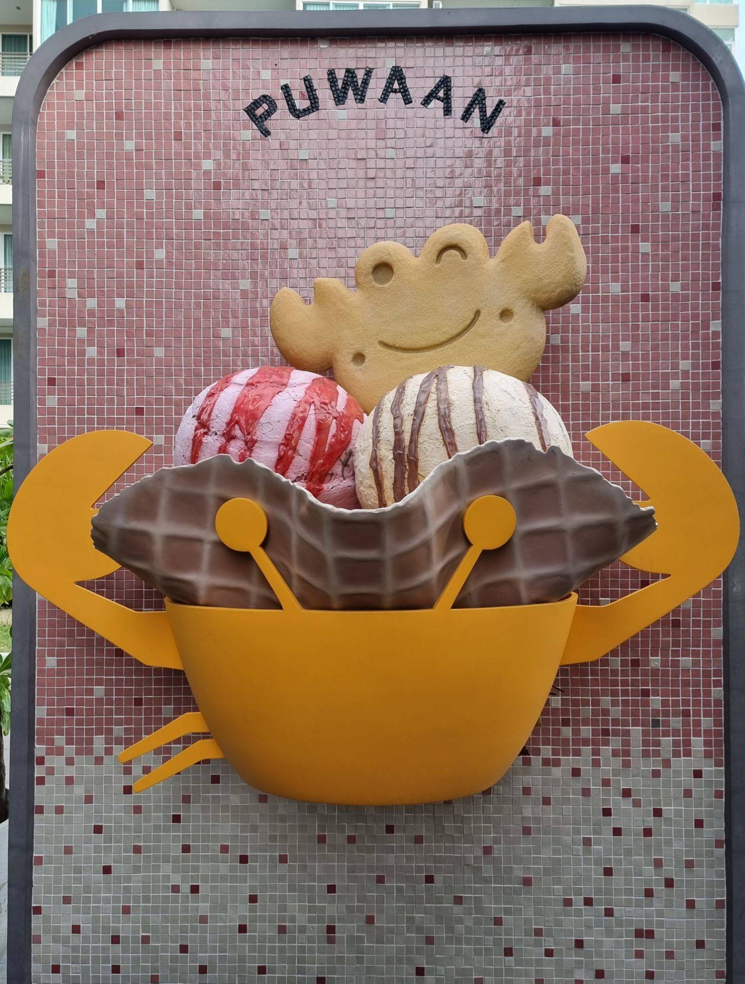 รีวิว Puwaan By Pupen - ไอศกรีมโฮมเมดอร่อยๆ ร้านตกแต่งน่ารักดีด้วย