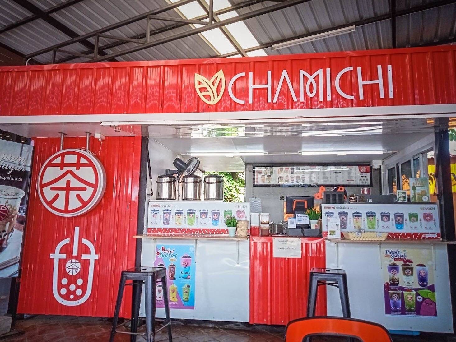 ร้าน Chamichi จอมบึง | รีวิวร้านอาหาร