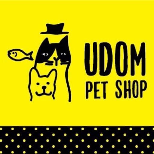 ร้าน Udom pet shop ประชาอุทิศ 58/3 - Wongnai