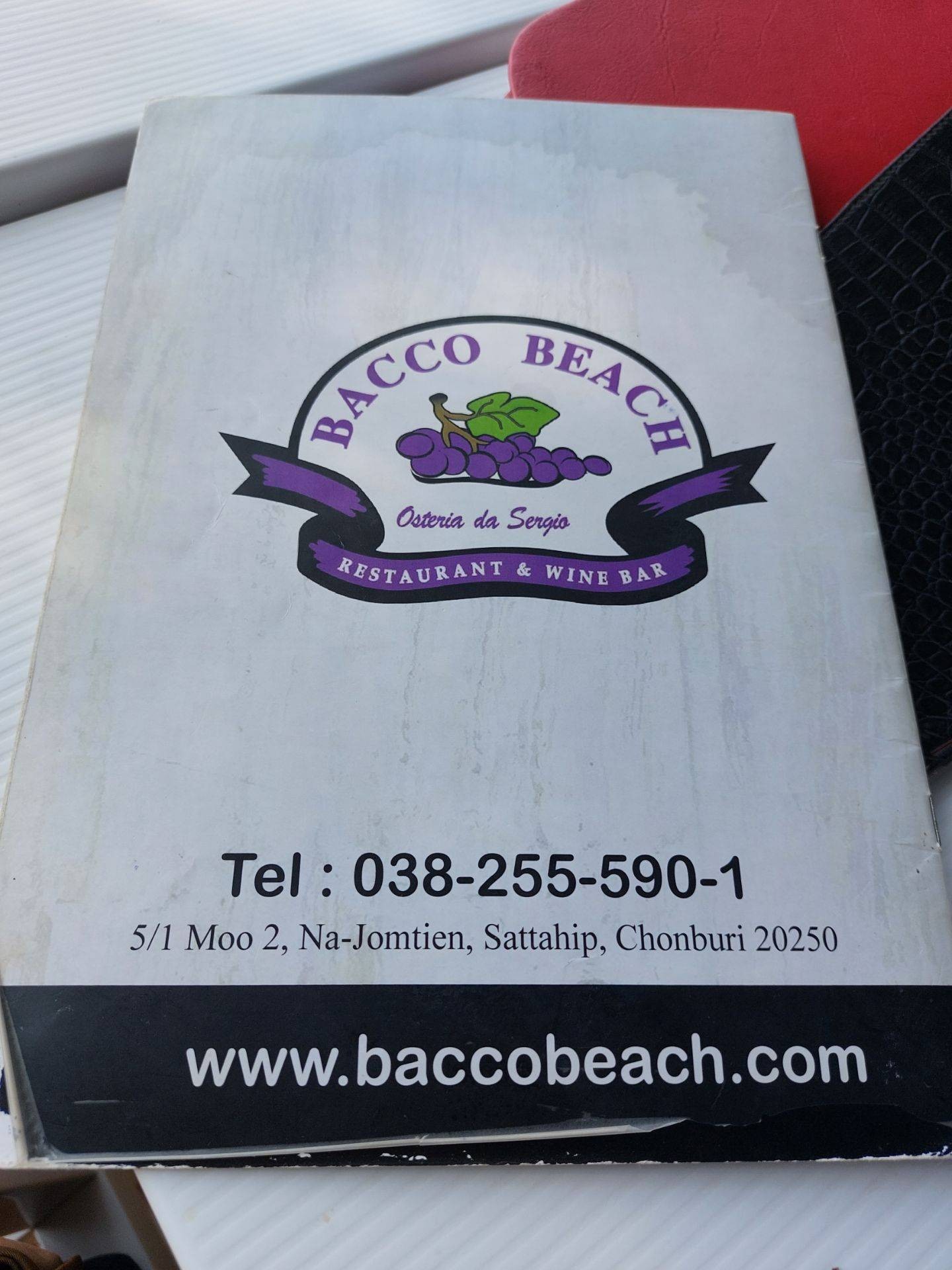 รูป Bacco Beach Restaurant & Wine Bar พัทยา