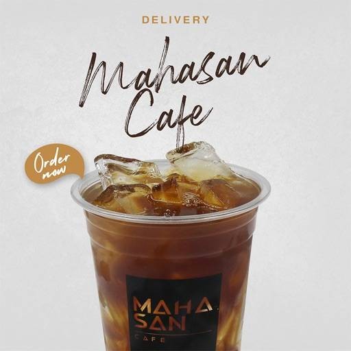 รูป MAHASAN CAFE (มหาศาล คาเฟ่) รีเจ้นท์โฮมบางซ่อน 27