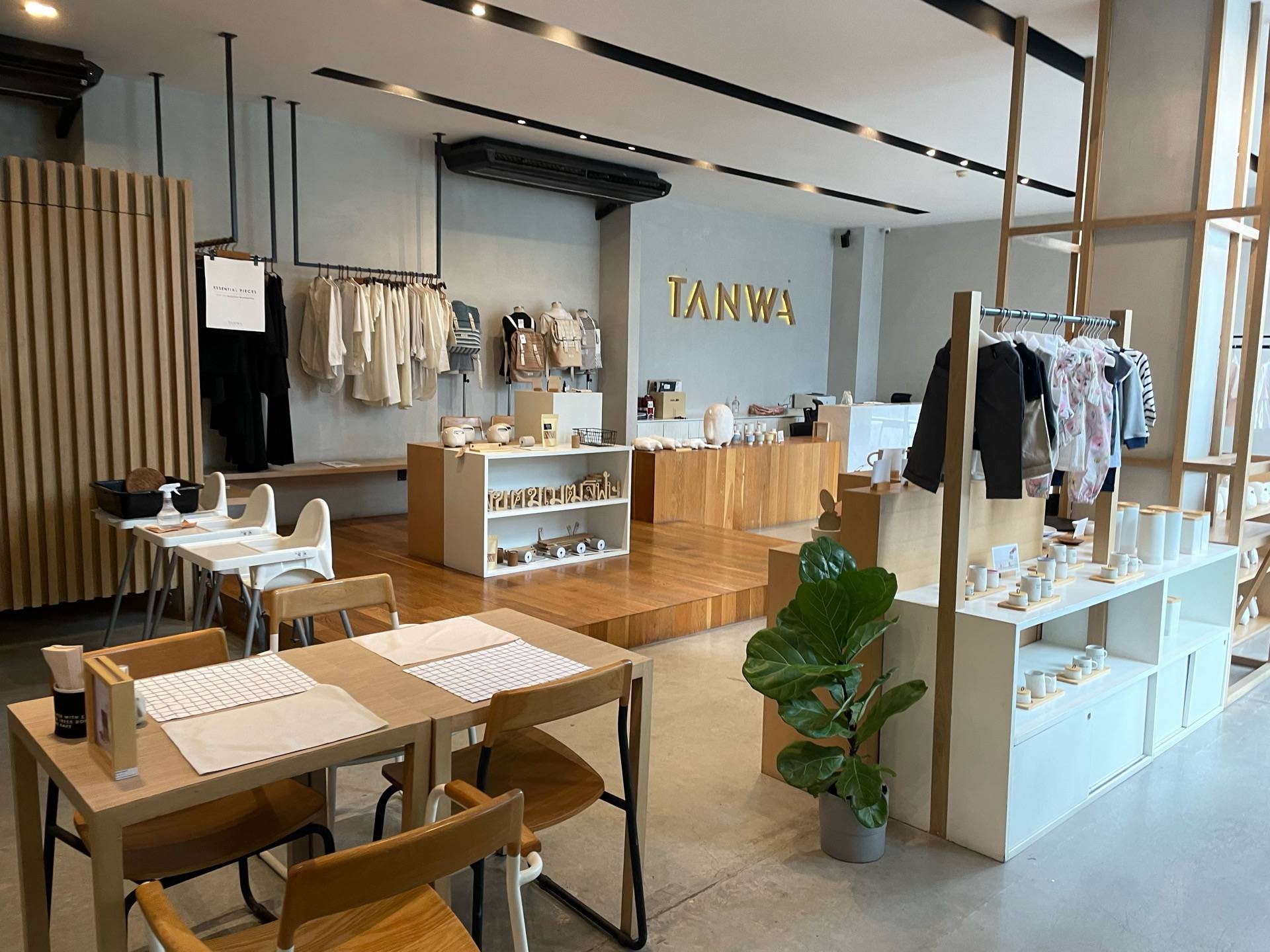 รูป Tanwa The Food Project Tanwa : The Food Project HQ