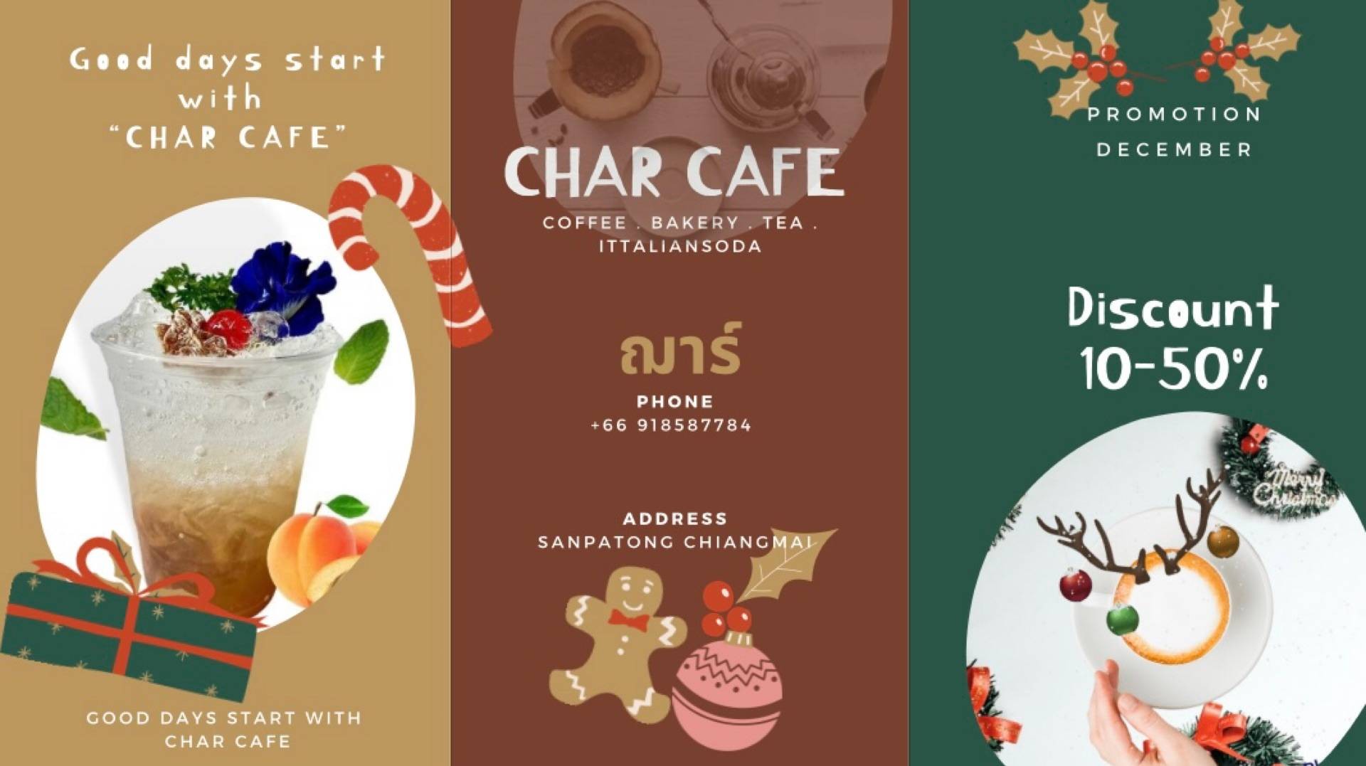 CHAR CAFE (Byนมบ้านบ้าน) สันป่าตอง | สั่งอาหารออนไลน์ล่วงหน้า รับที่ ...
