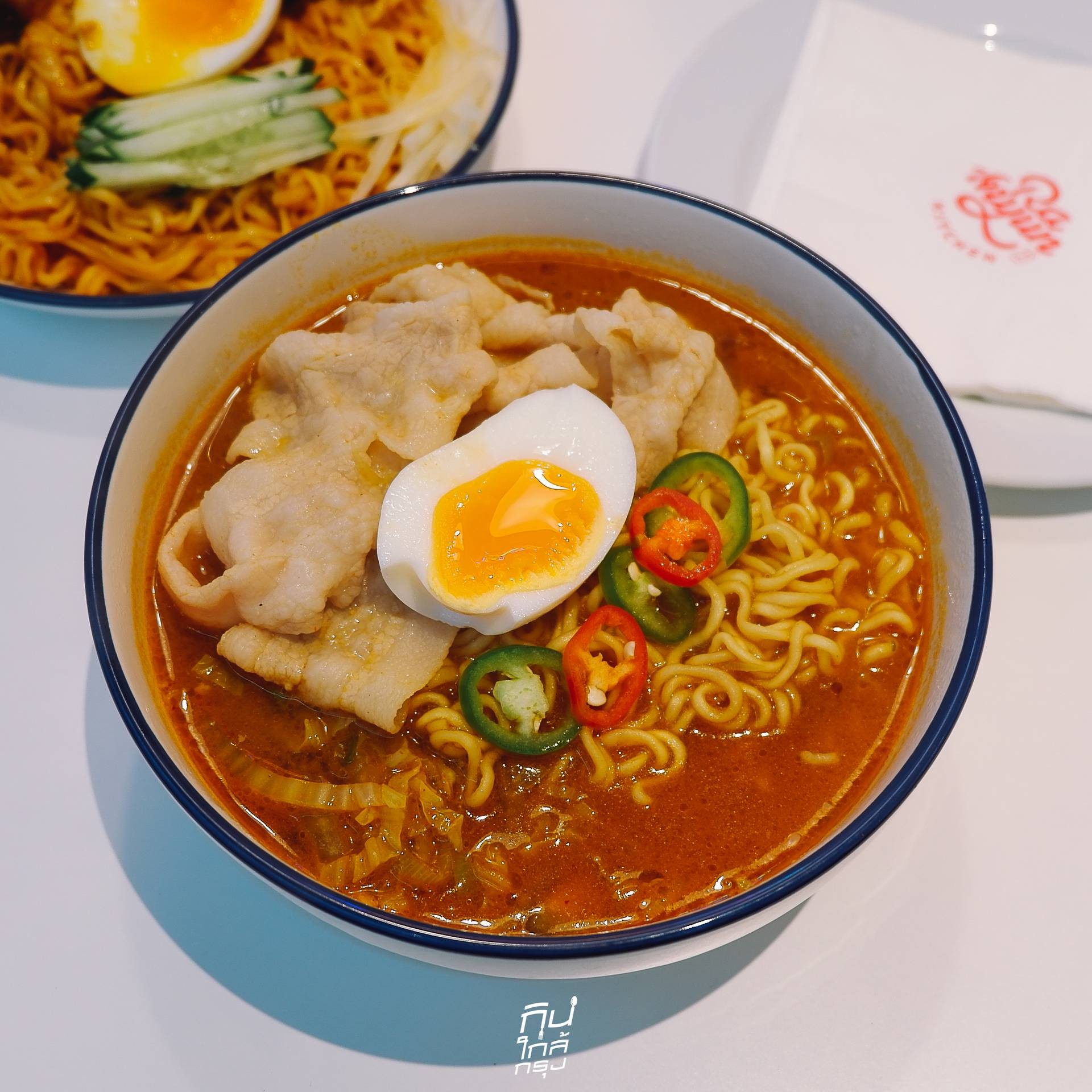 Ramyun Kitchen