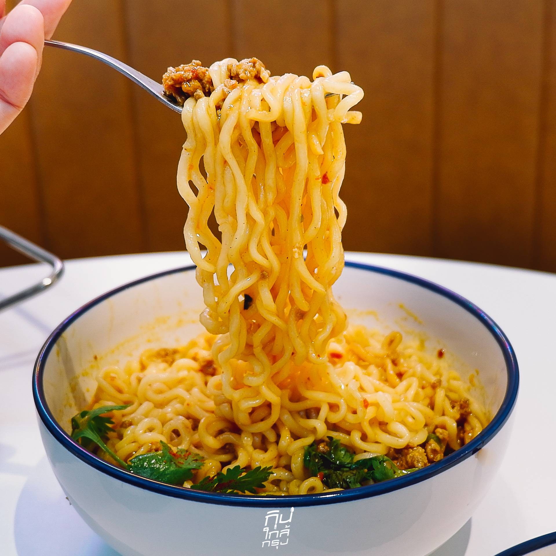 Ramyun Kitchen