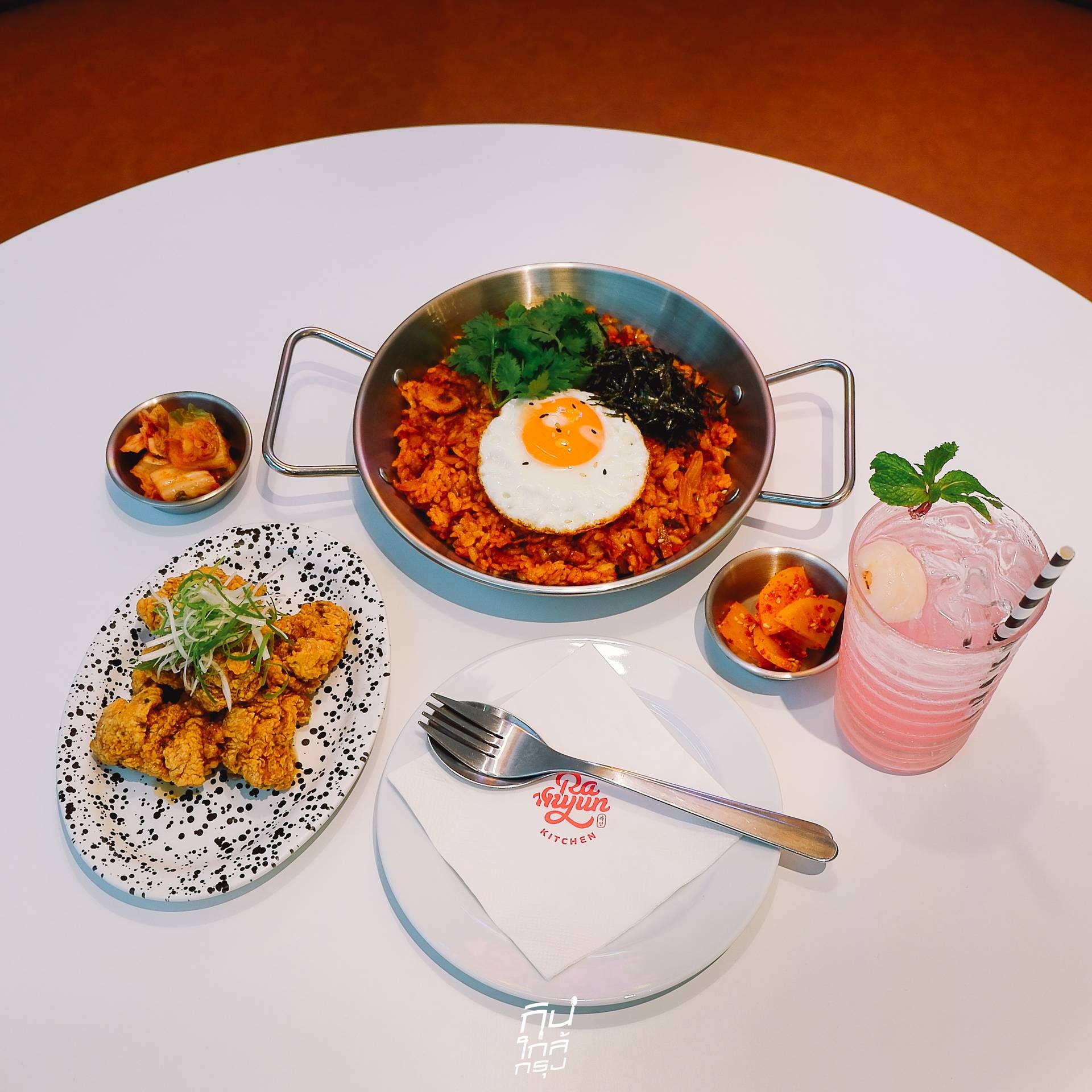 Ramyun Kitchen