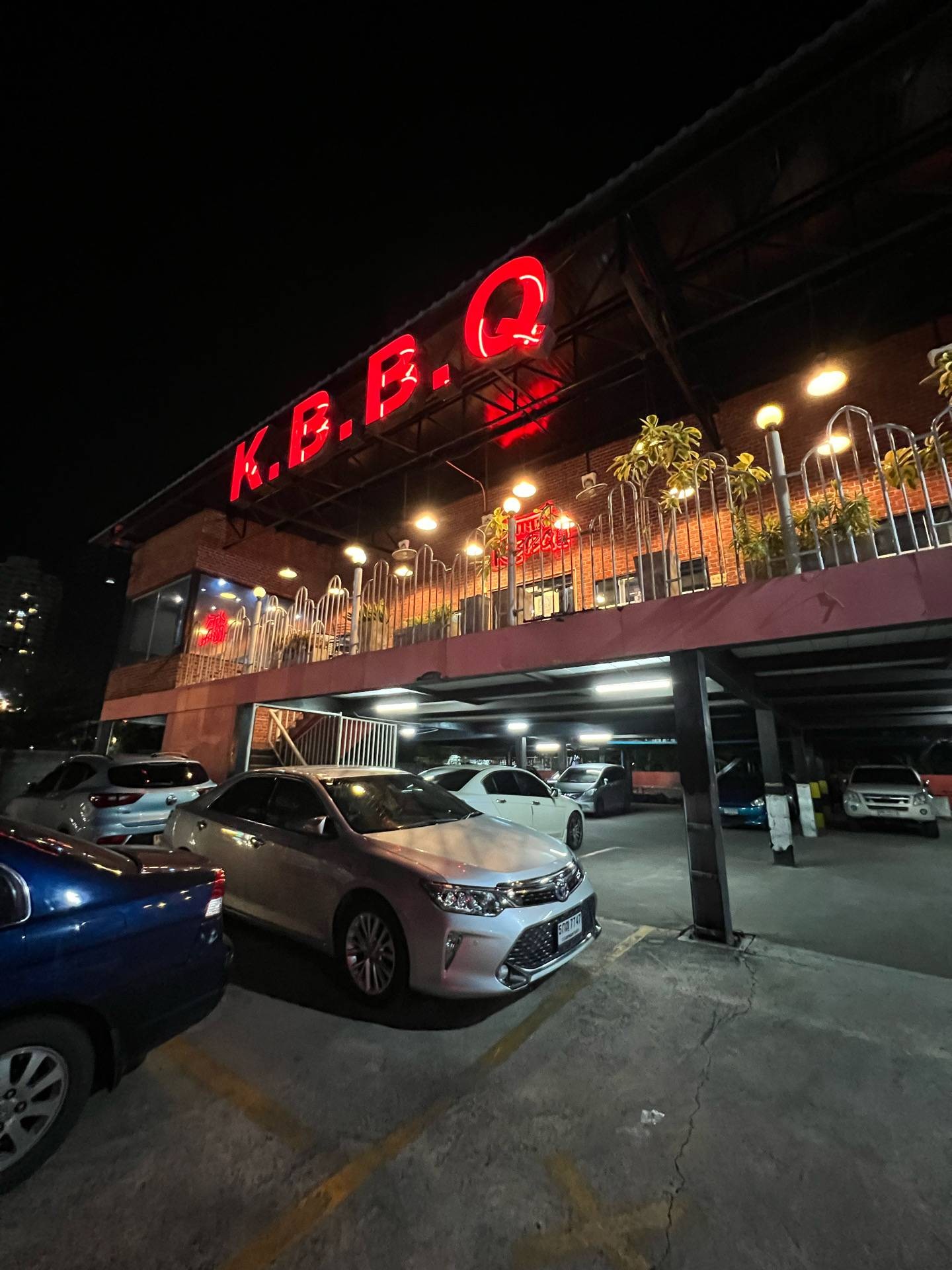 รูป KBBQ บางนา