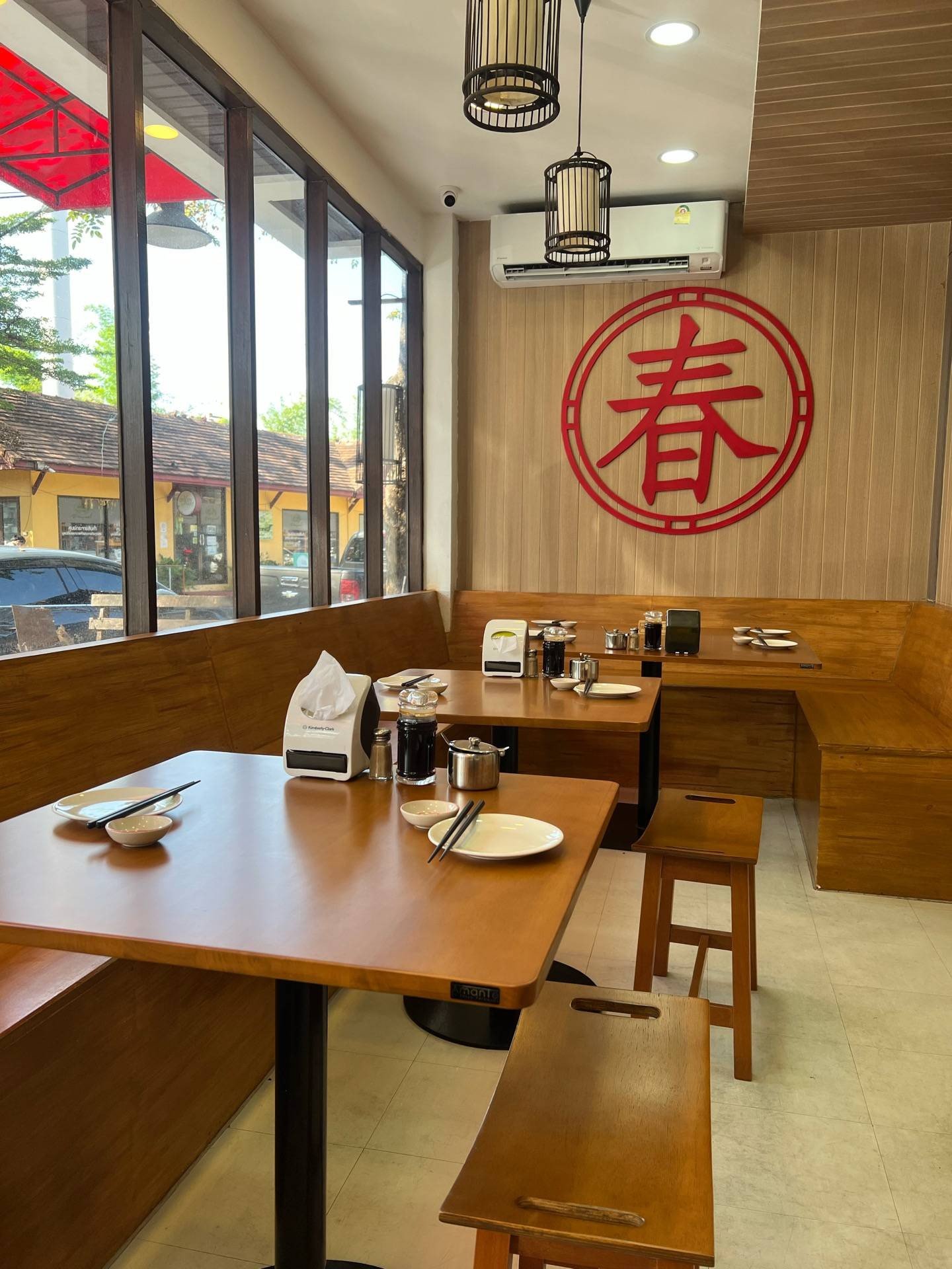 รูป CHUN Dim Sum