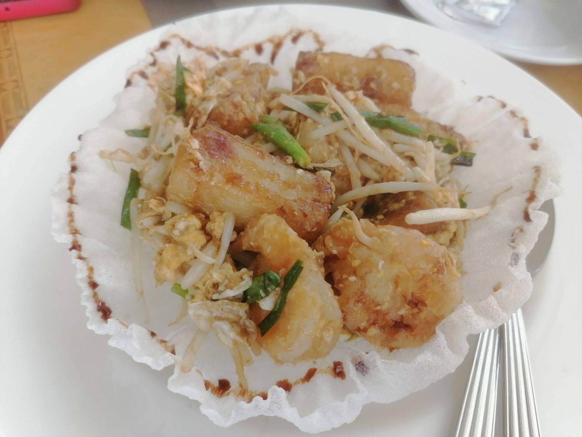 ขนมผักกาด ร้าน Montien Riverside โรงแรมมณเฑียรริเวอร์ไซด์