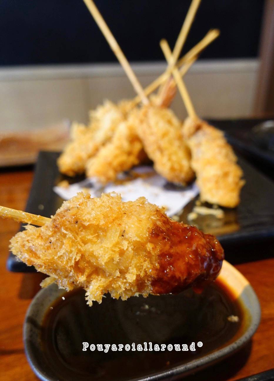 รูป Suikin Japanese Restaurant