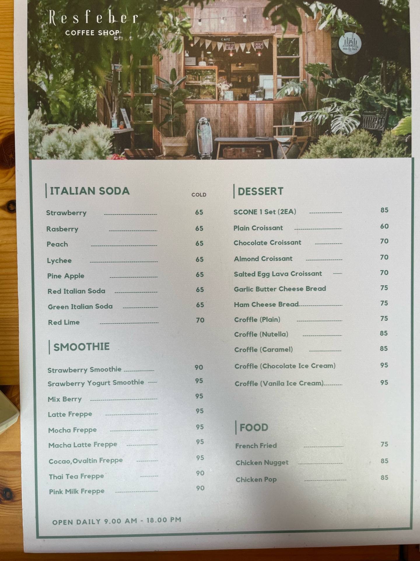 รูป Resfeber cafe รังสิต