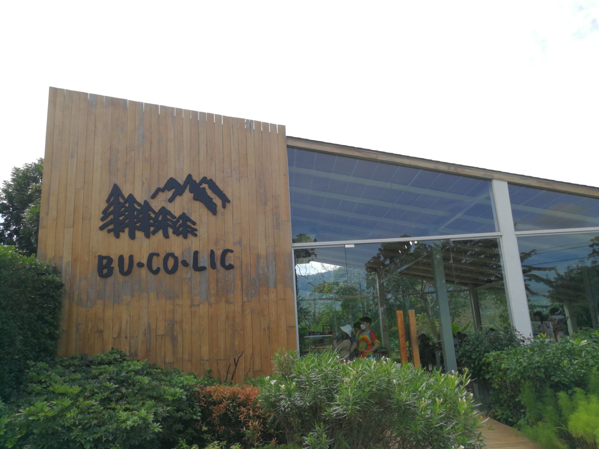 รูป Bucolic Khaoyai - Wongnai