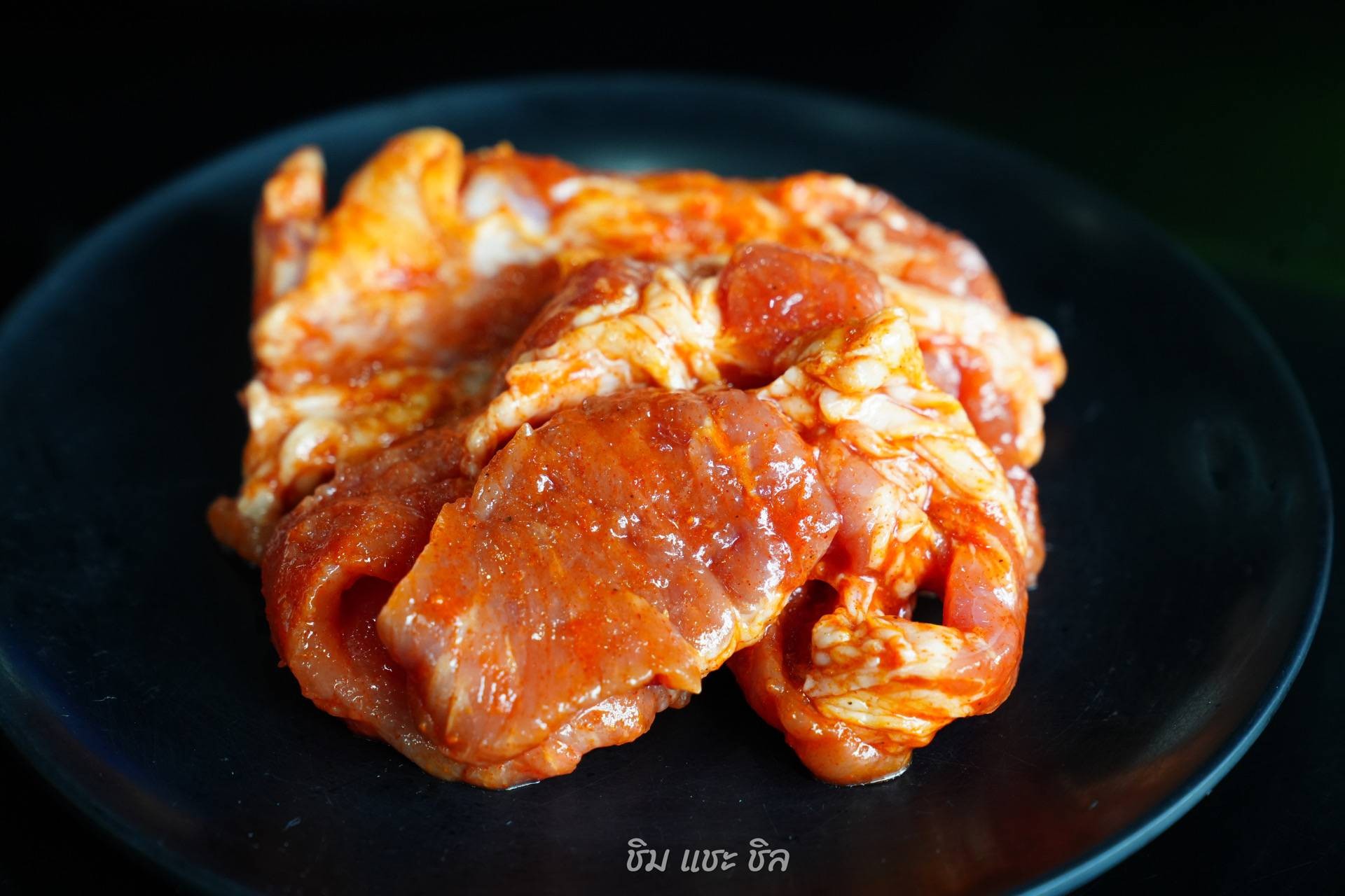 รูป คิมกาเน (Kimgane korea bbq) อุดมสุขวอล์