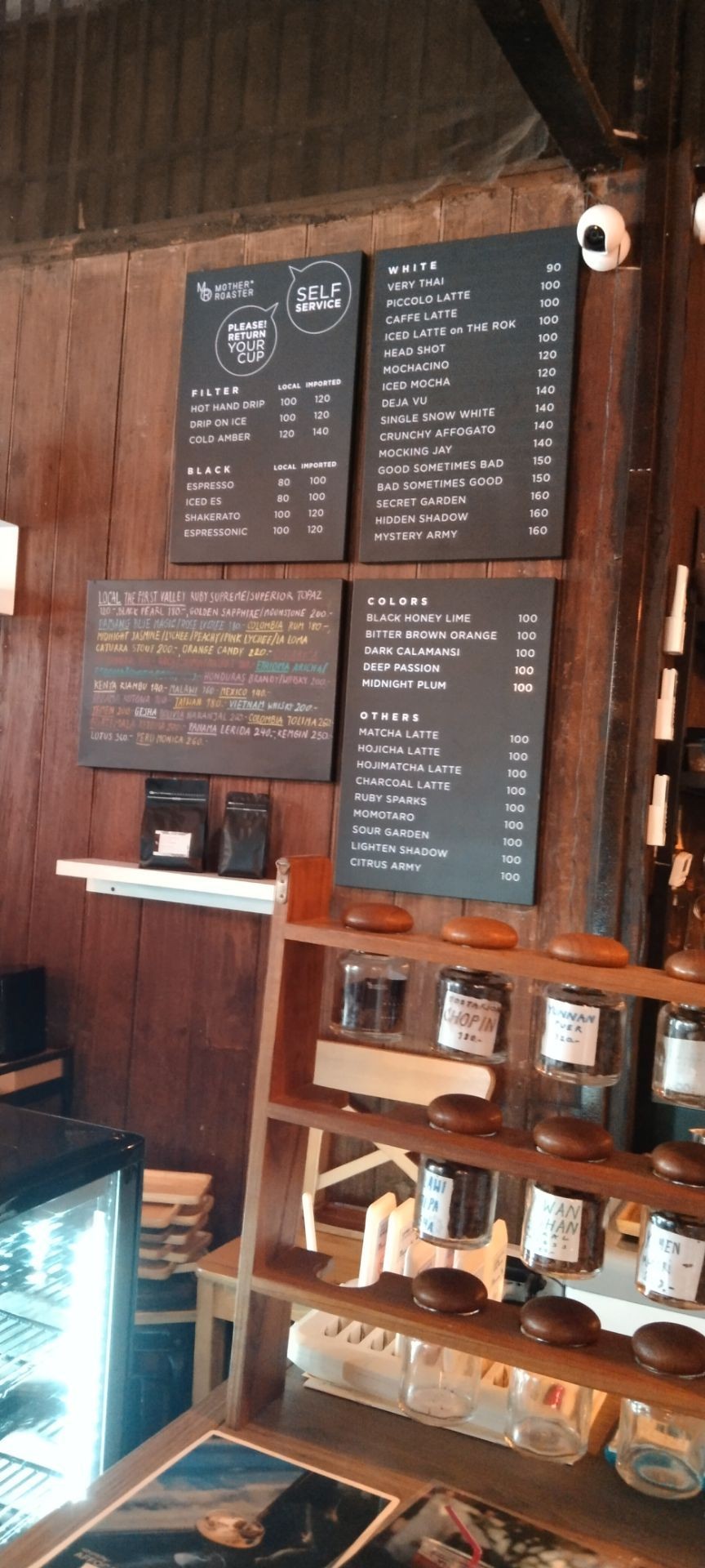 รูป Mother Roaster Talad Noi