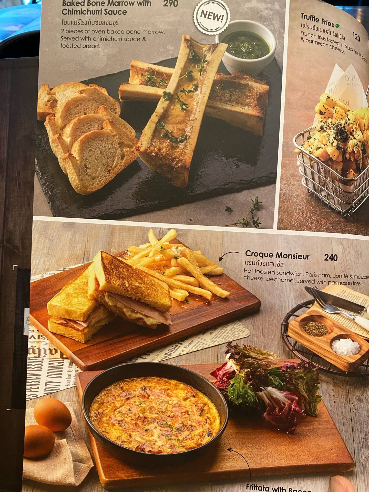 รูป Wine Connection Mega Bangna - Wongnai