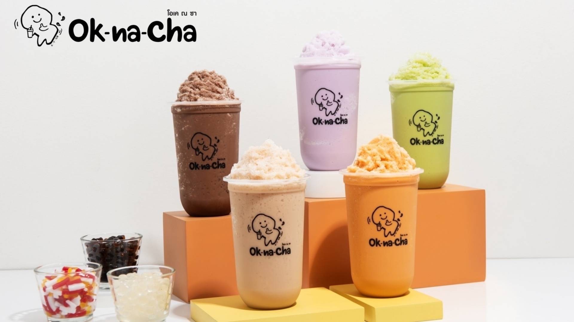 Ok-na-Cha คาลเท็กซ์ บางพลี กิ่งแก้ว - สั่งอาหารเดลิเวอรี | Wongnai x ...