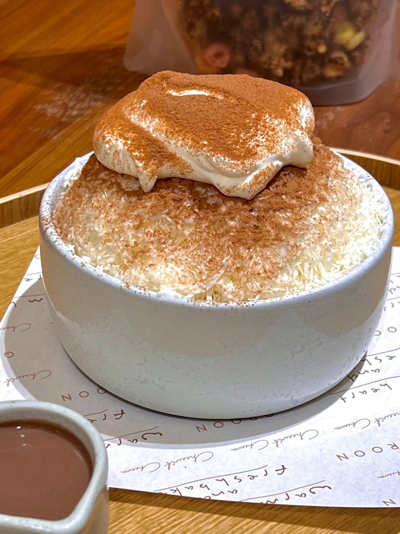 รูป GROON X Cheevit Cheeva