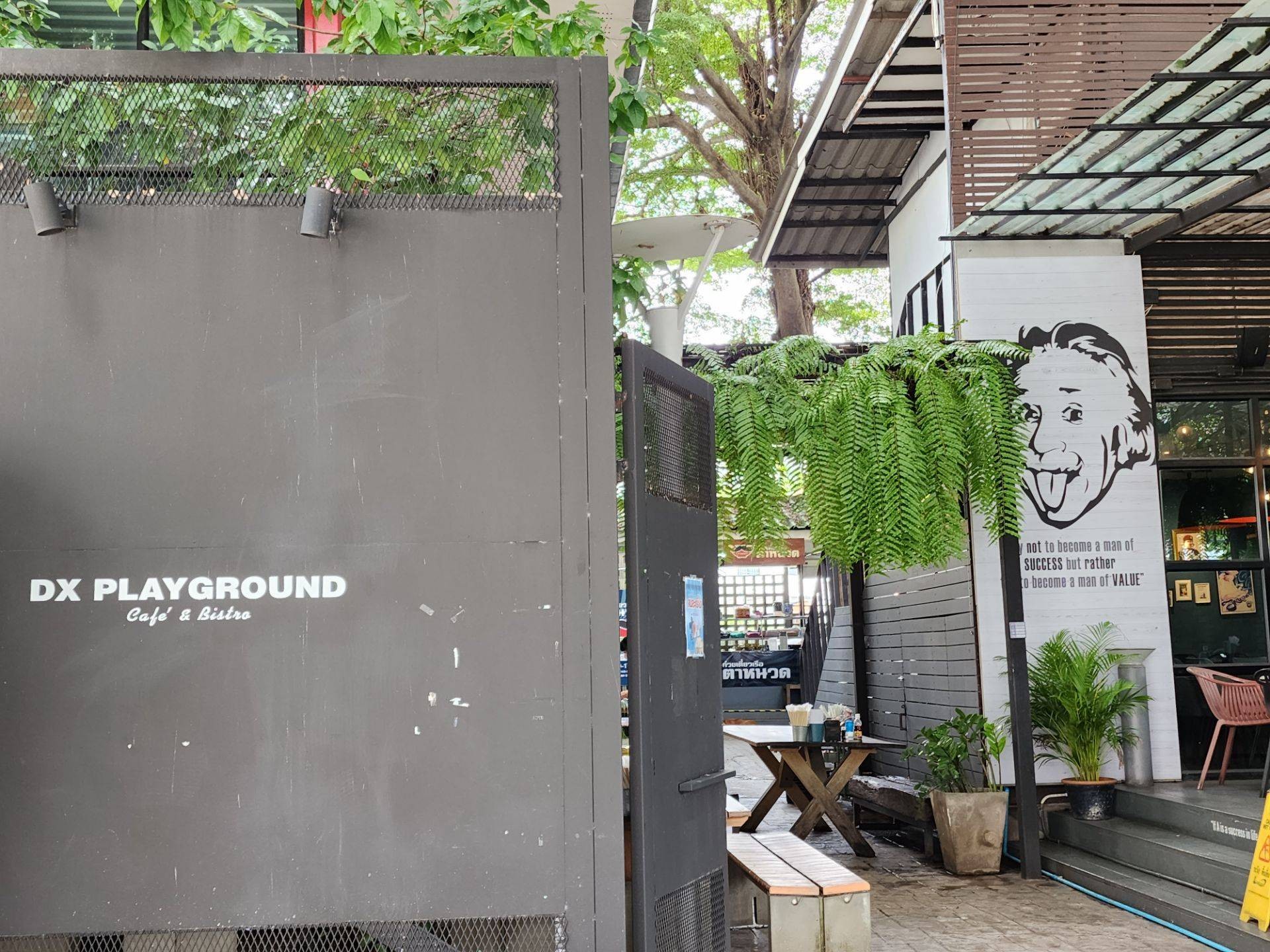 รีวิว dx playground and bistro - อาหารหลากหลาย บรรยากาศชิวๆ
