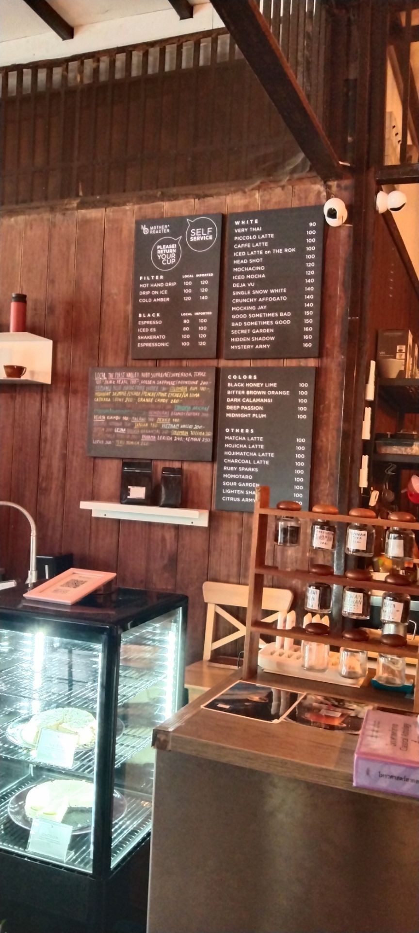 รูป Mother Roaster Talad Noi