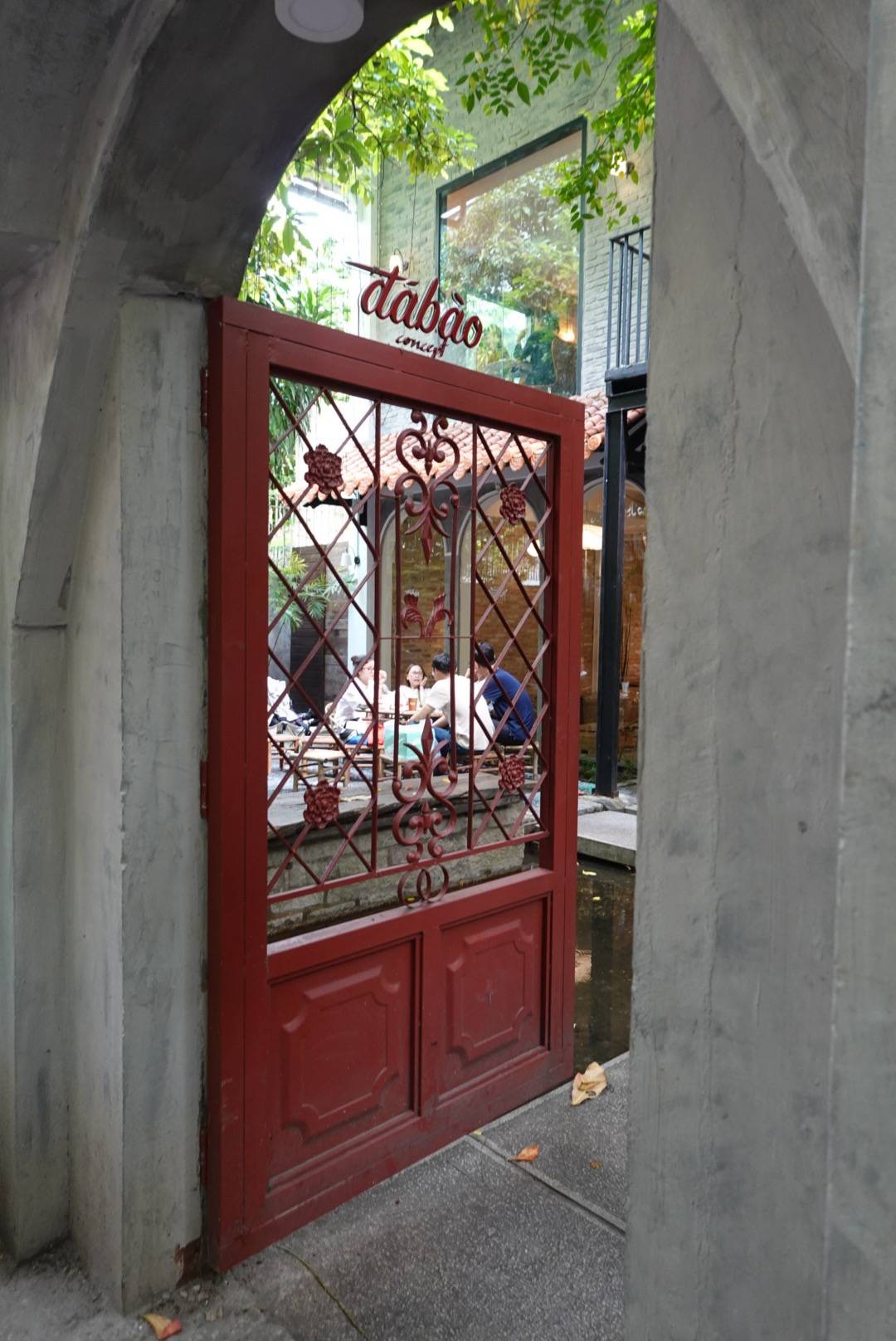 รีวิว Dabao Concept - Dabao concept – Dongdo