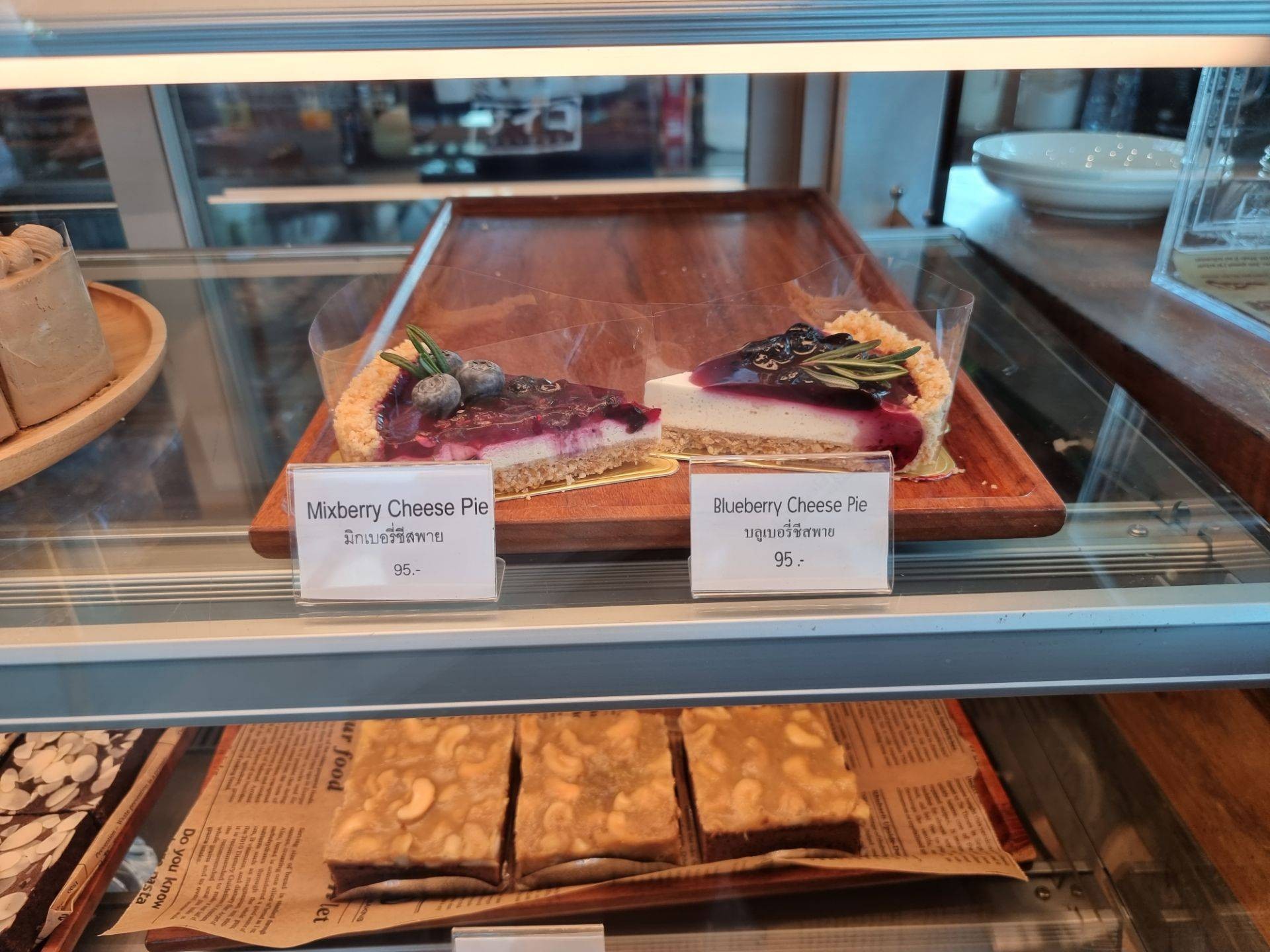 รูป 361 THREE SIX ONE Cafe - Wongnai