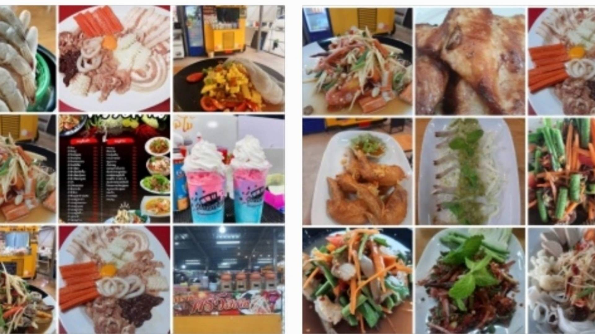 มาลองคาเฟ่อาหารไทยอาหารอีสานก๋วยเตี๋ยวพิซซ่าชานมไข่มุก หน้า ม.บ้านสมาย ...