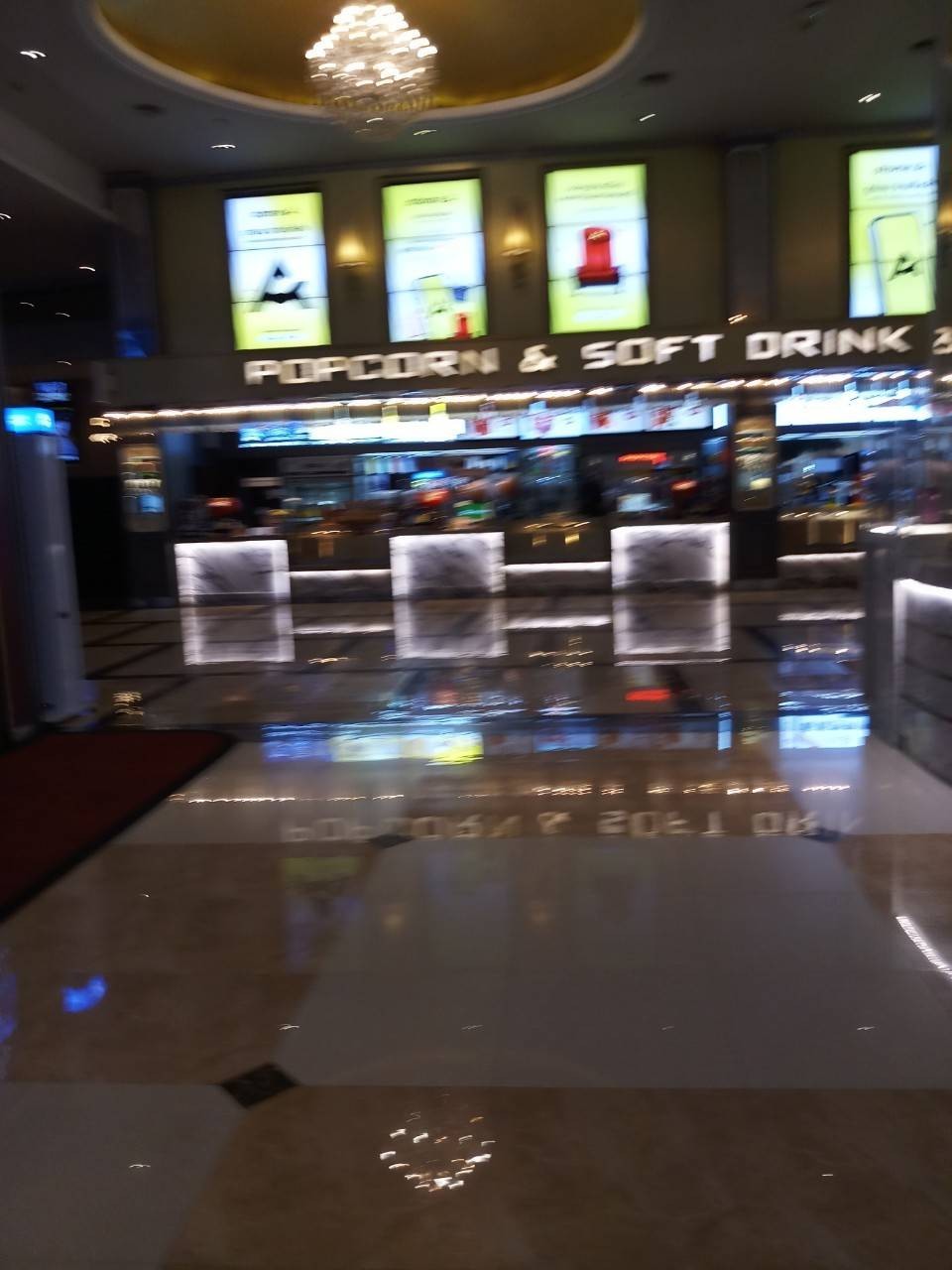 รูป Seacon Cineplex
